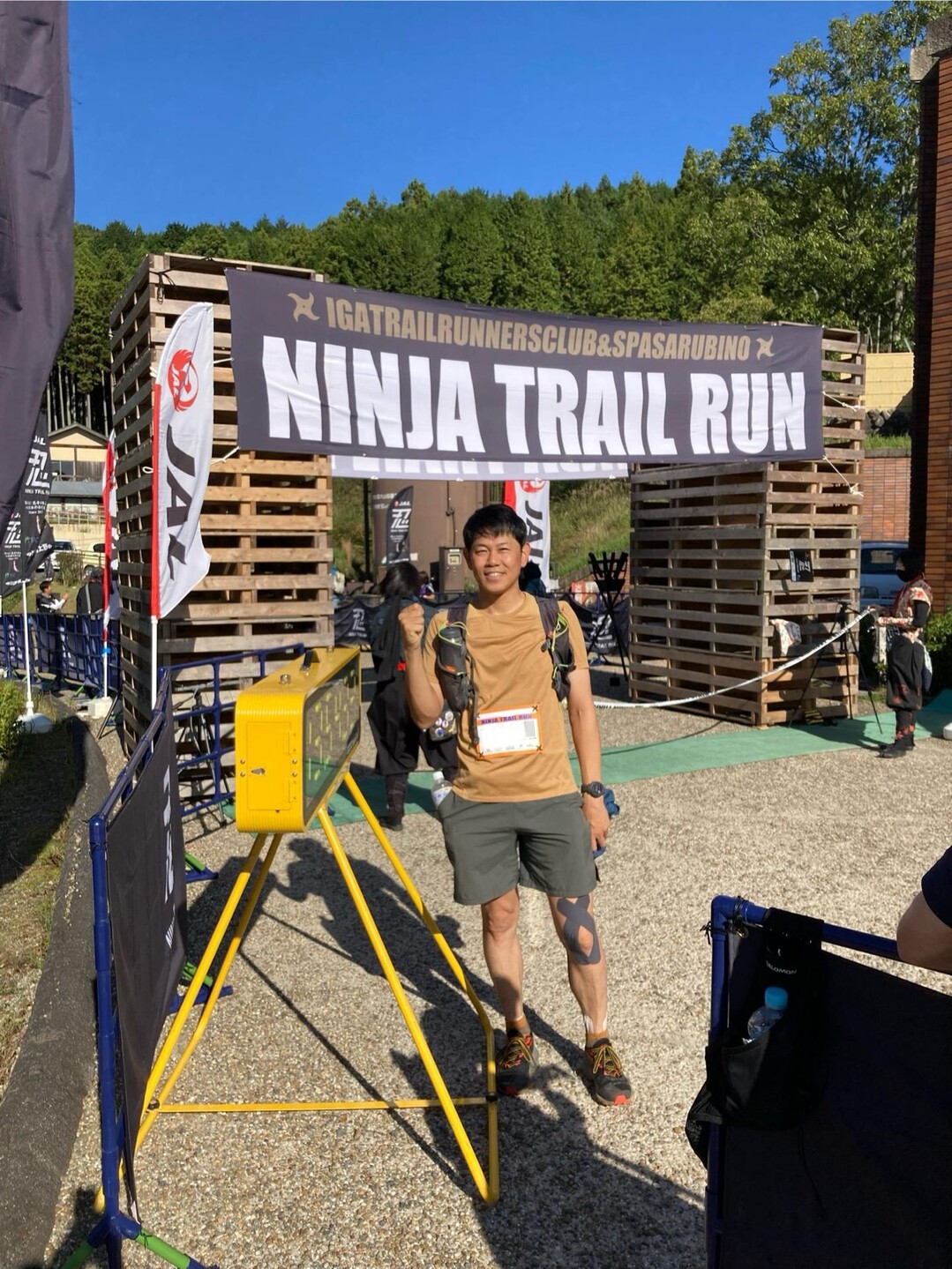 忍者トレイルランニングレース ショート22K（伊賀の霊山） / ピースさんの霊山・西教山の活動データ | YAMAP / ヤマップ