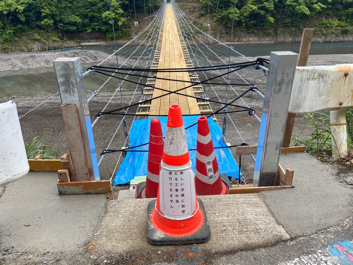 sonさんの投稿したフィールドメモ | YAMAP / ヤマップ