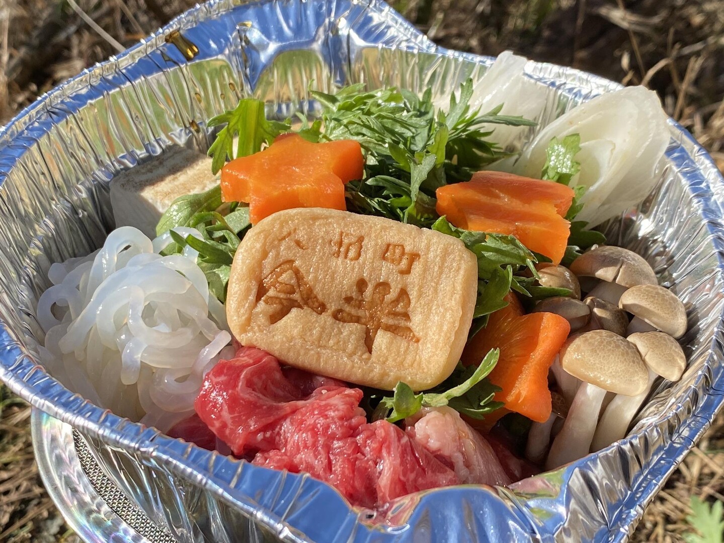 大山 / sayaさんの大山の活動データ | YAMAP / ヤマップ