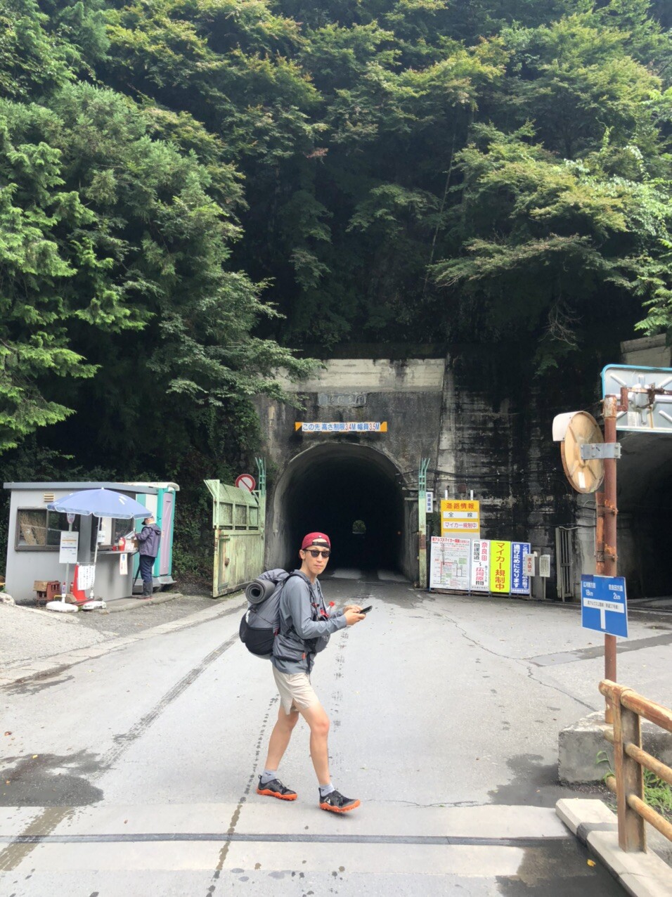 A.C.のページ | YAMAP / ヤマップ