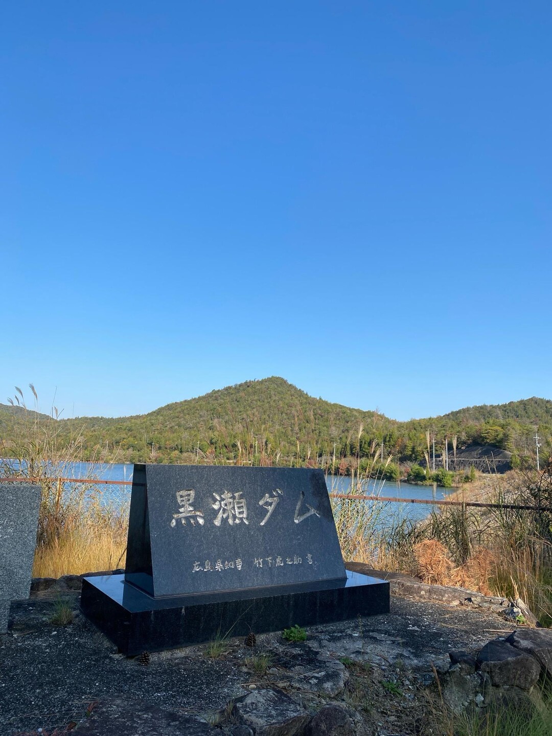 今日も299メートル峰へ向けてGO! / かんパパさんの岩幕山の活動データ | YAMAP / ヤマップ