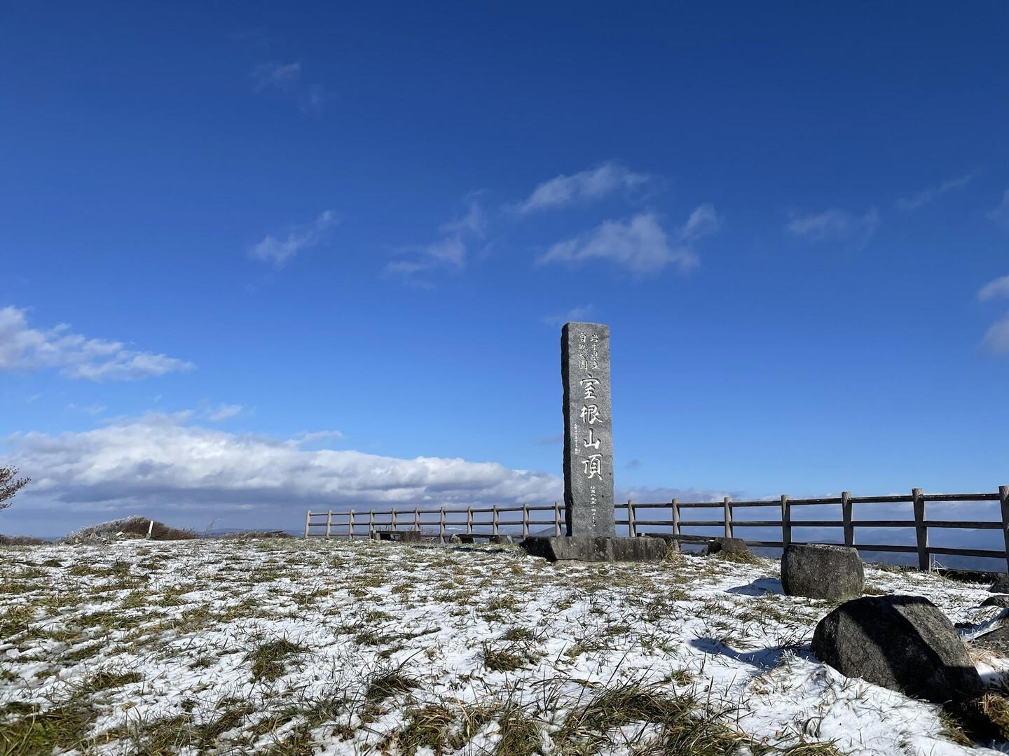 やっと登れました 室根山へ / Hachi_Sukeさんの室根山の活動データ | YAMAP / ヤマップ