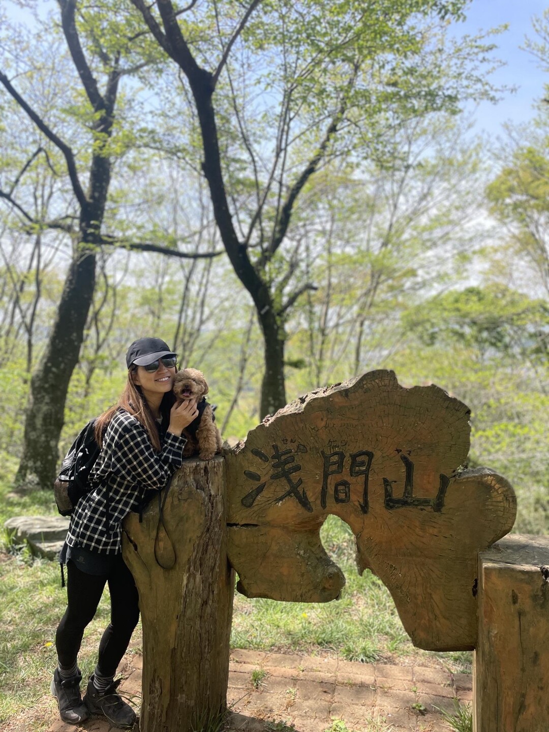 弘法公園 ワンちゃん登山 リピ決定👍 / YOUKOWさんの弘法山の活動データ | YAMAP / ヤマップ