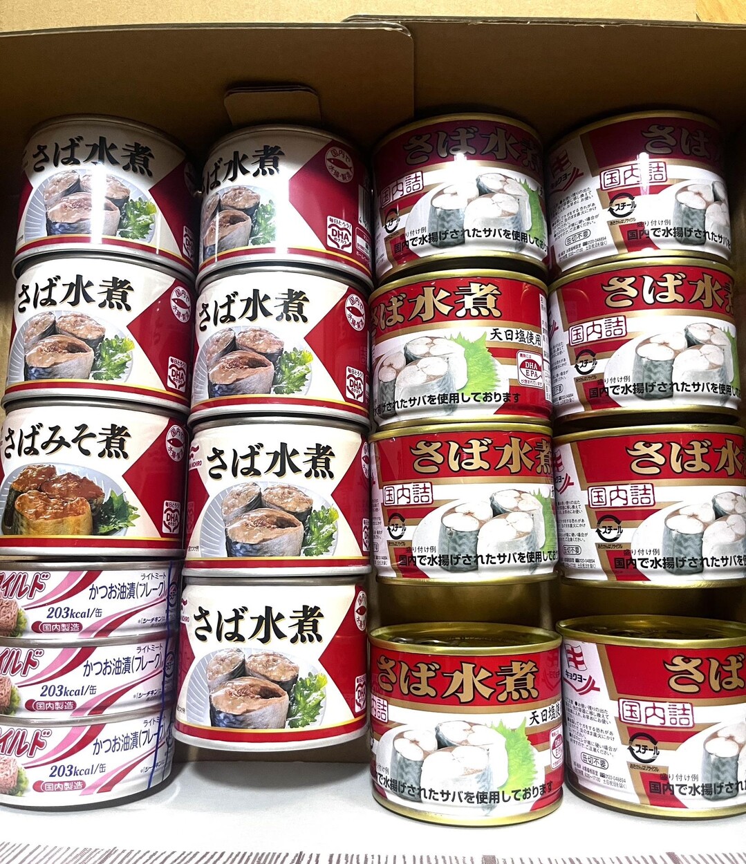 2023-09-13#808☔️256/365 / たま😳 ️さんのウォーキングの活動データ | YAMAP / ヤマップ