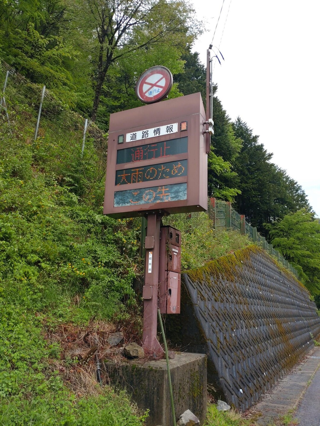 簗谷山 / potiさんの簗谷山の活動データ | YAMAP / ヤマップ