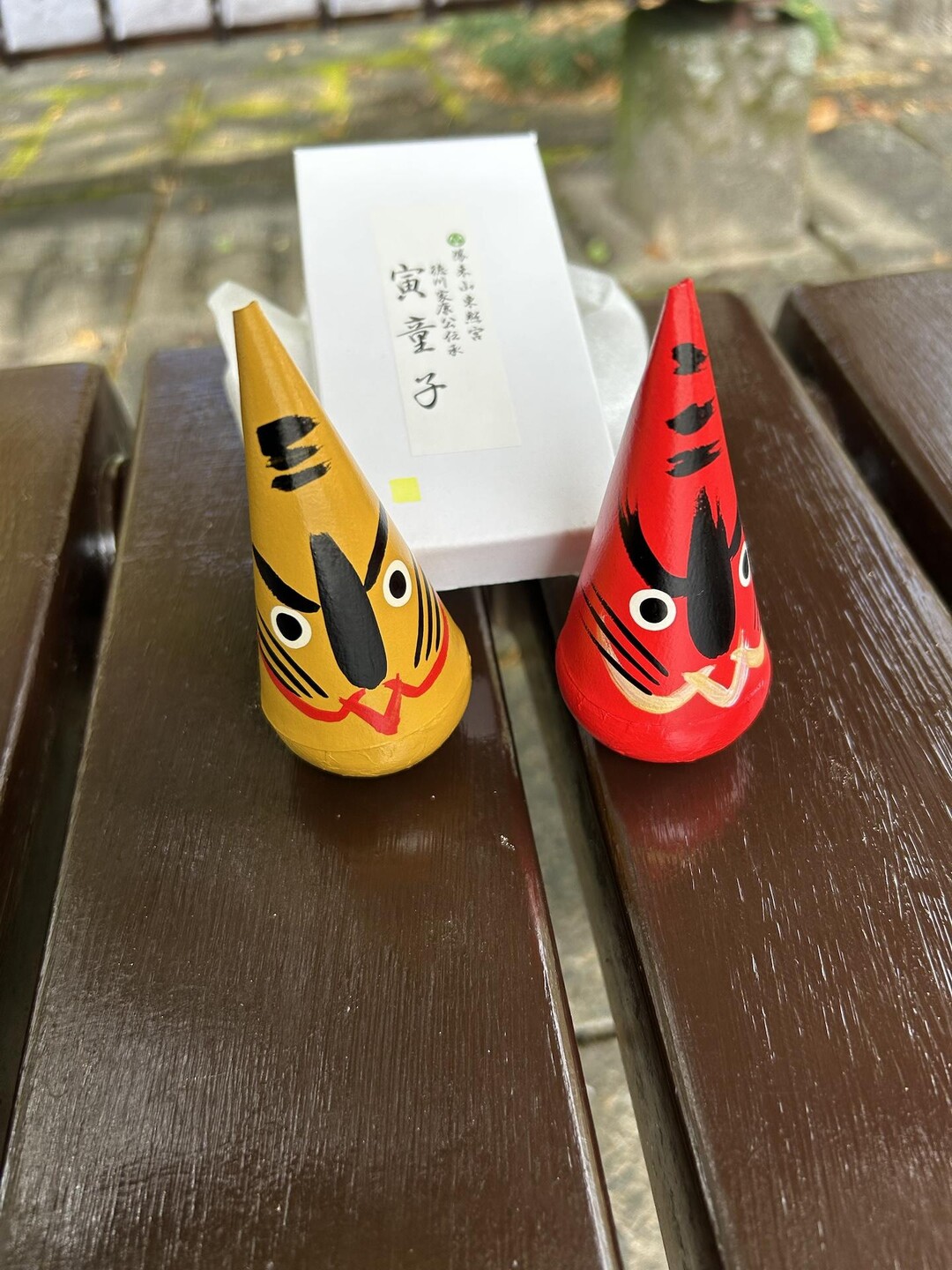 宇連山・鳳来寺山・岩古谷山-2024-11-21 / 寅次郎1955さんの宇連山・鳳来寺山・岩古谷山の活動データ | YAMAP / ヤマップ