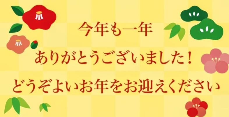 皆さんに幸あれ / ♡さんのモーメント | YAMAP / ヤマップ