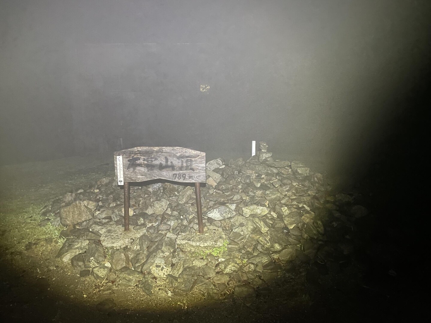 本宮山 3 / kjさんの本宮山・大日山・風頭山の活動データ | YAMAP / ヤマップ