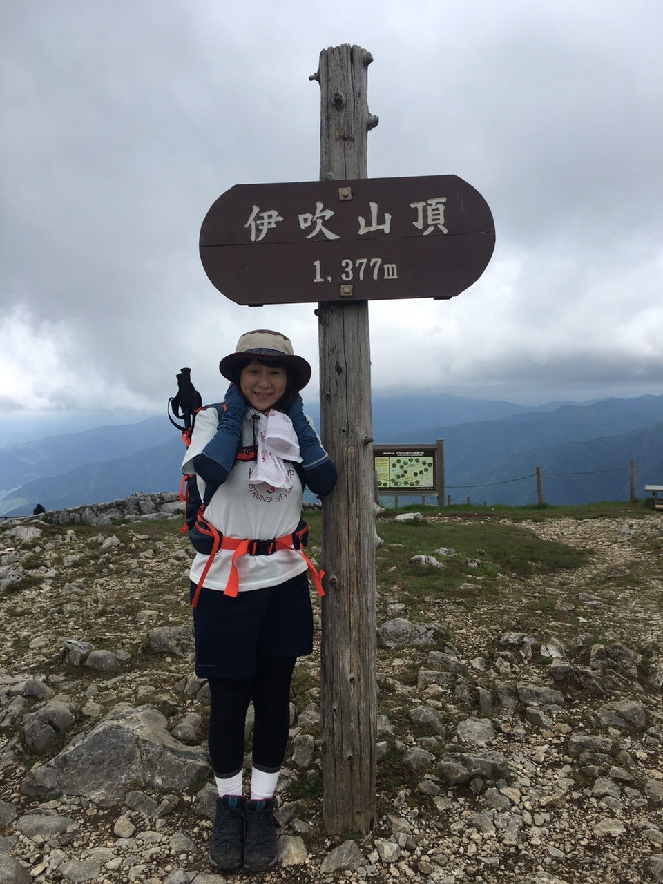 etsukoのページ | YAMAP / ヤマップ