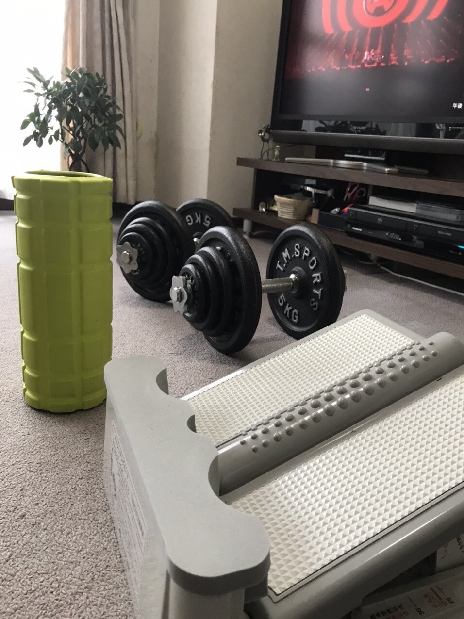 Home-GYM 雨の日はホーム ストレ... / ムサシさんのモーメント | YAMAP / ヤマップ