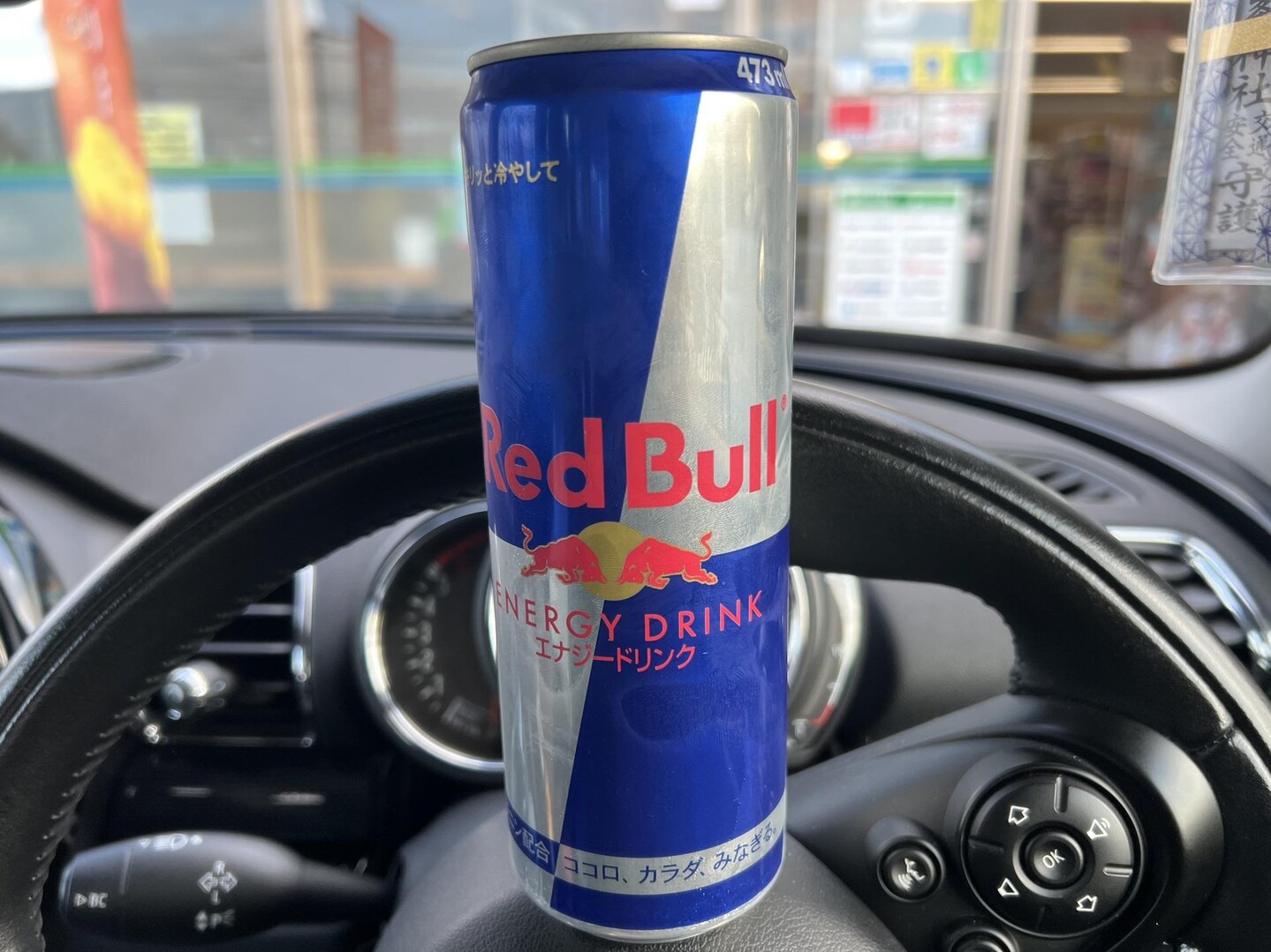 元々の激渋夜勤に加えて、我が病棟にもとう... / ziziさんのモーメント | YAMAP / ヤマップ