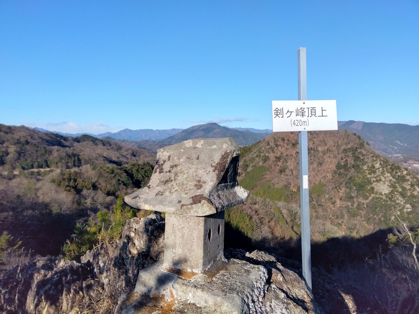 剣ヶ峰・鶴島金剛山 / isokitiさんの倉岳山・高畑山・九鬼山の活動日記 | YAMAP / ヤマップ