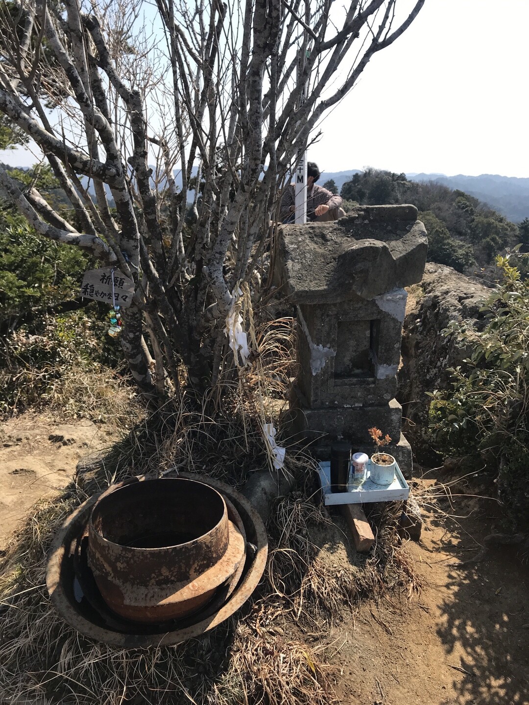 石射太郎山・高宕山 / yamajazzさんの高宕山・寂光山・大塚山の活動データ | YAMAP / ヤマップ