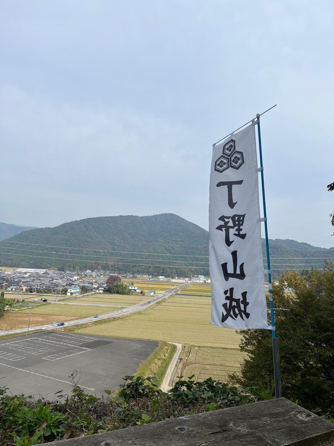 虎御前山 (木下秀吉陣跡)・岡山 / まゆぞうさんの小谷山・虎御前山の活動データ | YAMAP / ヤマップ