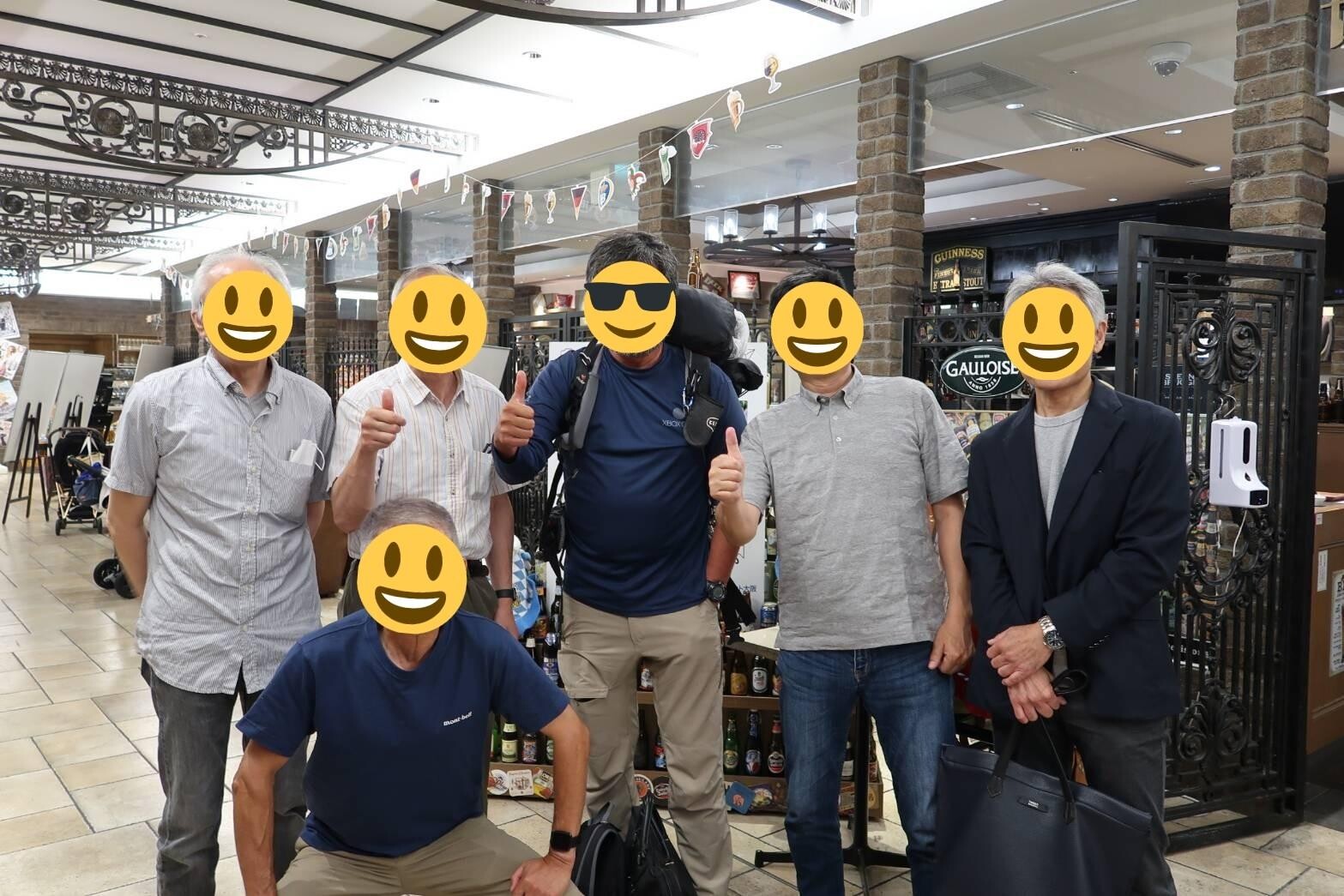 🍻臨時プチ同窓会@グランフロント大阪 ... / denaliさんのモーメント | YAMAP / ヤマップ