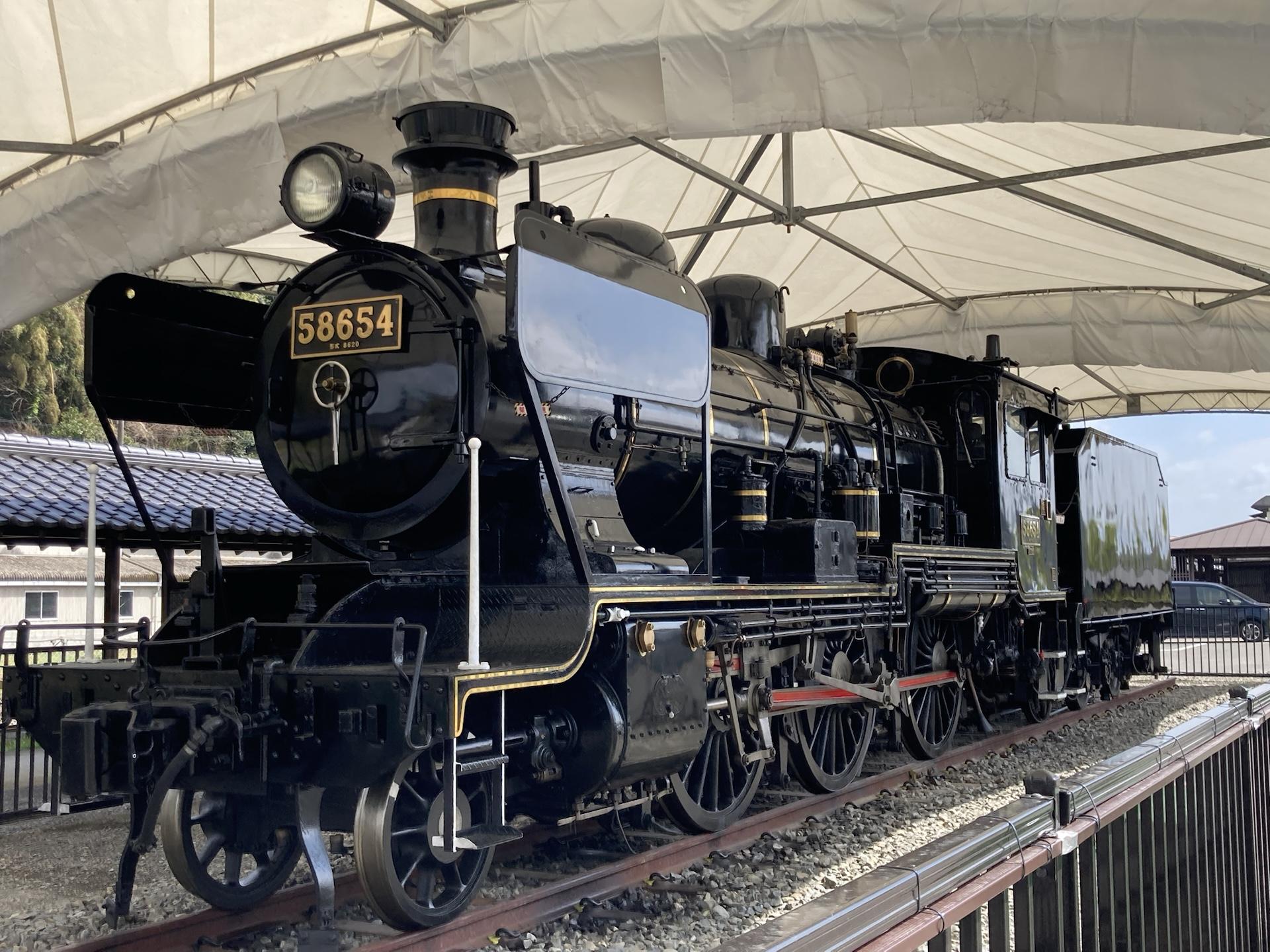 雨吹山 SL人吉🚂 / 浜ちゃんさんの人吉市の活動データ | YAMAP / ヤマップ