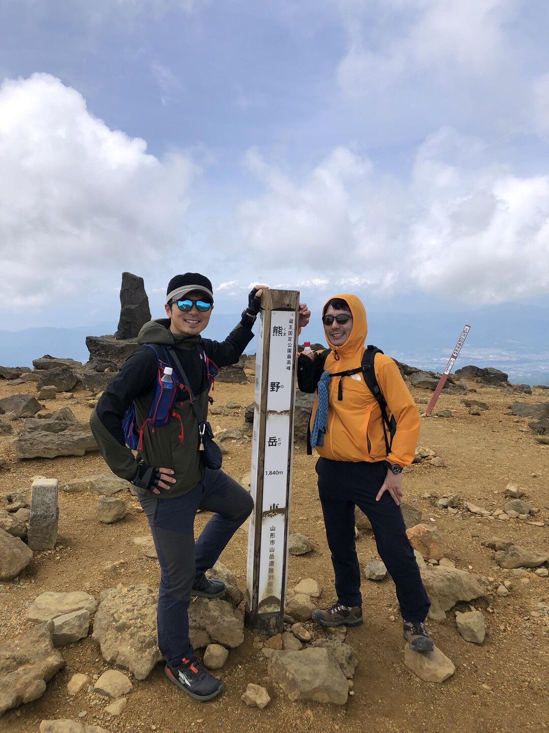 ようこそ蔵王へ🙌 / BWさんの蔵王山・雁戸山・不忘山の活動日記 | YAMAP / ヤマップ
