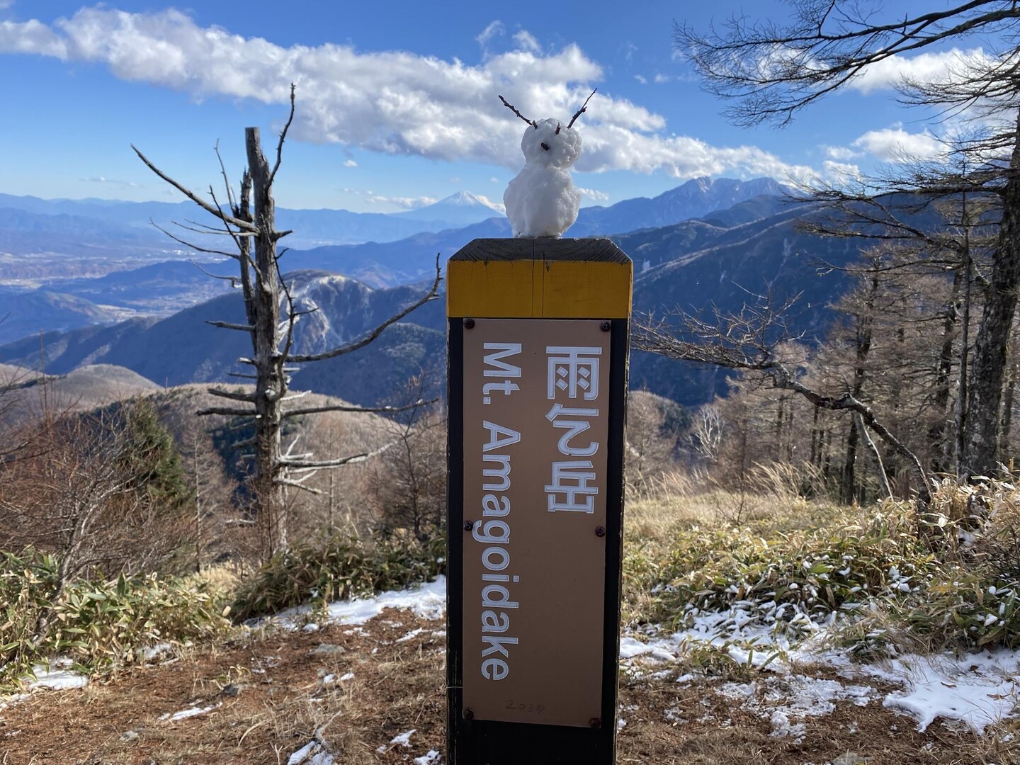 山梨百⛰️雨乞岳と水晶ナギ / nonさんの雨乞岳の活動データ | YAMAP / ヤマップ