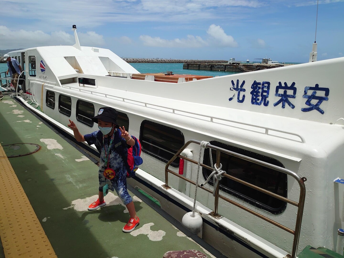 八重山🛫 初日 石垣島空港〜石垣港〜竹... / KUMIさんのモーメント | YAMAP / ヤマップ