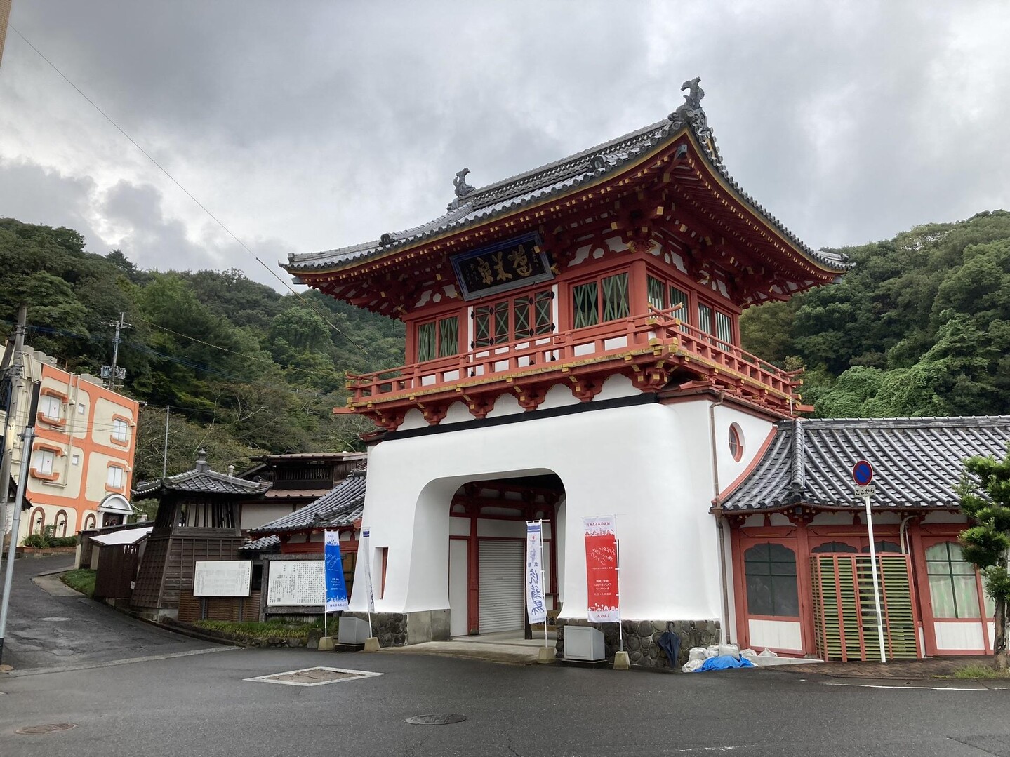 九州オルレ・武雄コース / やういちさんの九州オルレ・武雄コースの活動データ | YAMAP / ヤマップ