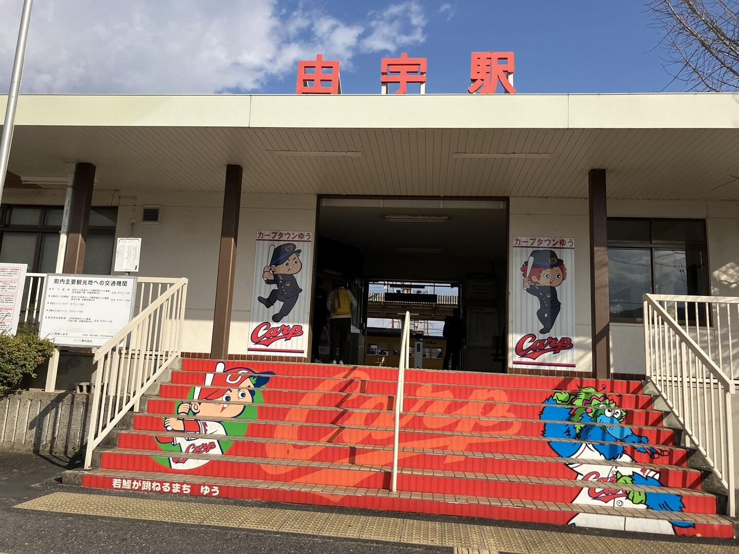 大将軍山・銭壷山 / 松っちょさんの琴石山・三ヶ岳の活動データ | YAMAP / ヤマップ