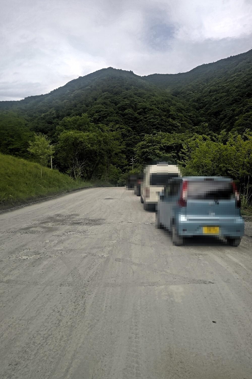 DSIさんの投稿したフィールドメモ | YAMAP / ヤマップ