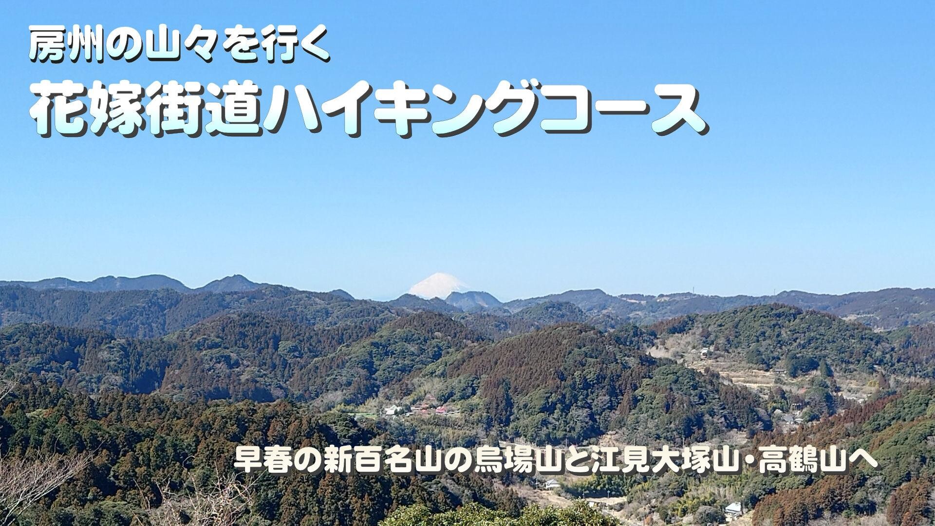 Youtube:[https://you... / StrayCatさんのモーメント | YAMAP / ヤマップ