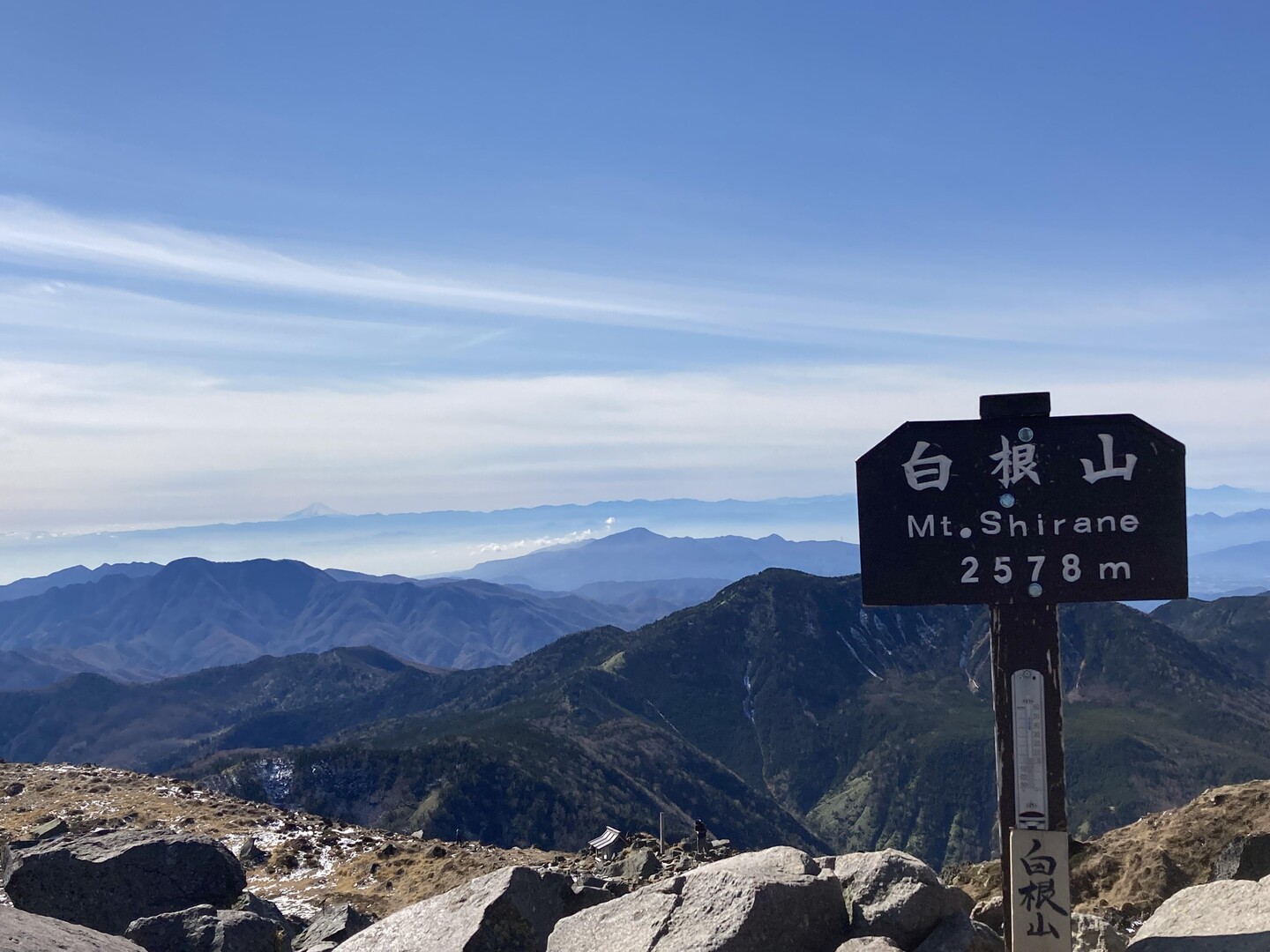 日光白根山 / orihinukさんの日光白根山・五色山・錫ヶ岳の活動データ | YAMAP / ヤマップ