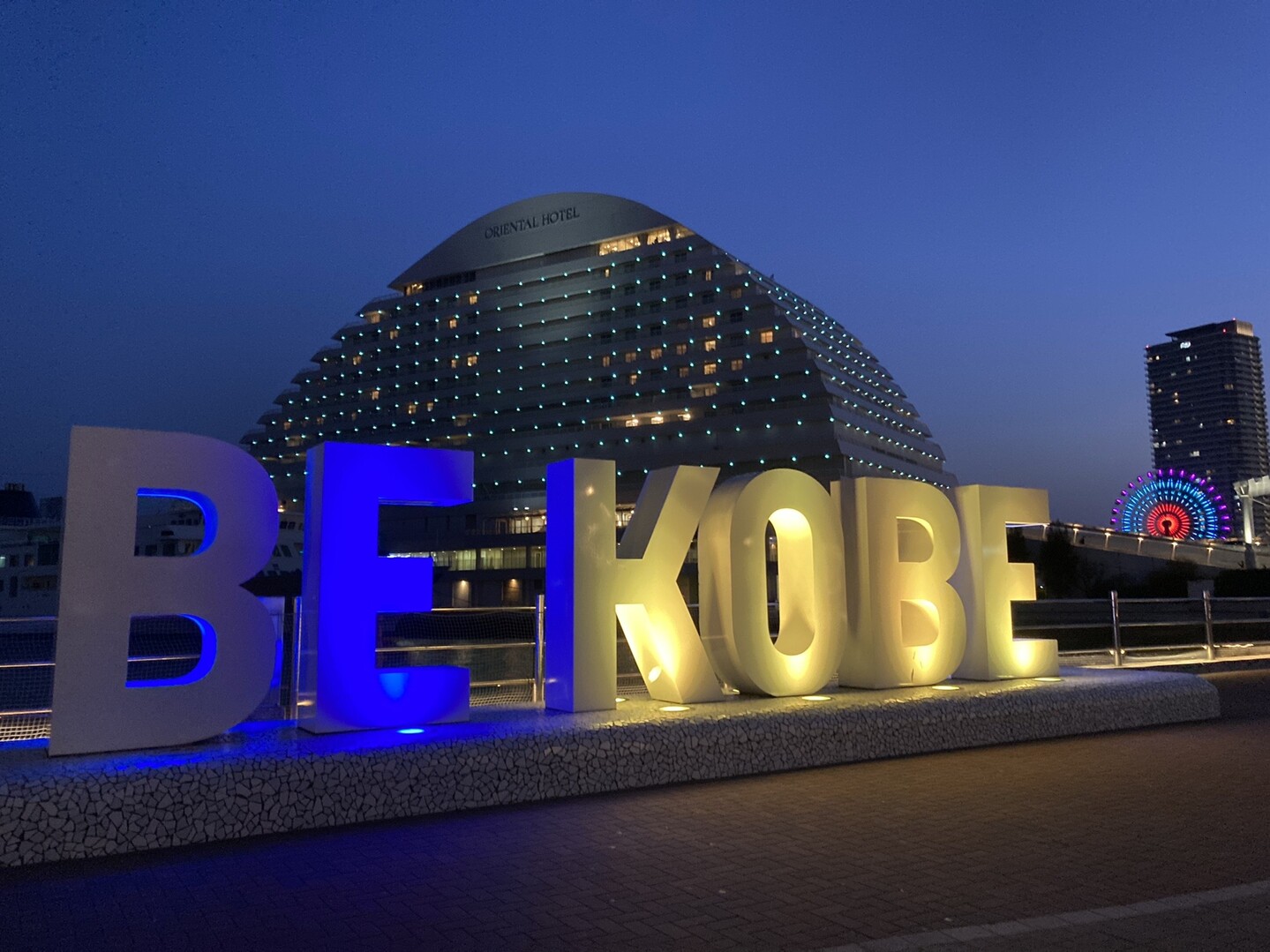 メリケンパークNOW🚢 / ハイジさんのモーメント | YAMAP / ヤマップ