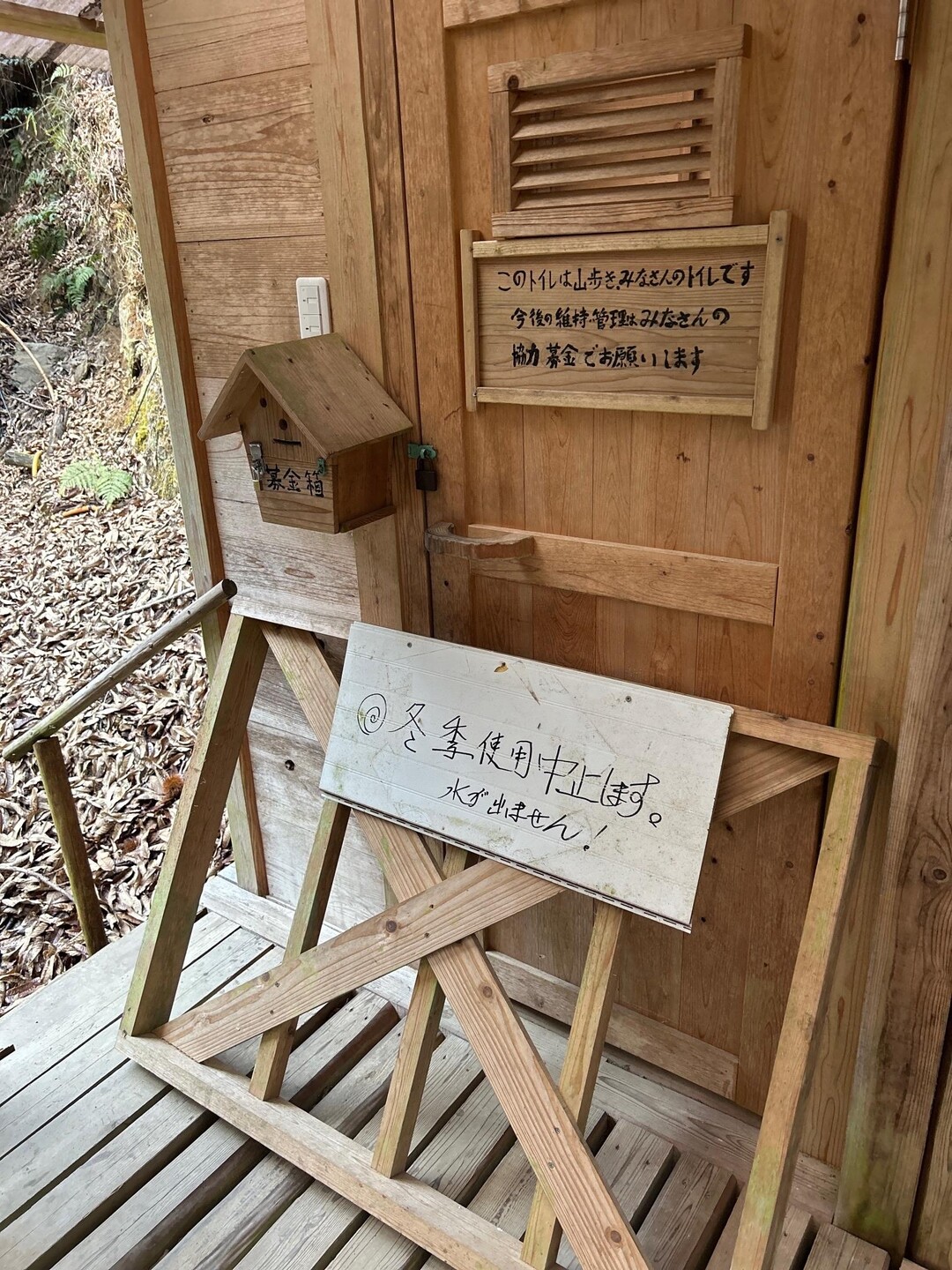 ぷーさん5646さんの投稿したフィールドメモ | YAMAP / ヤマップ