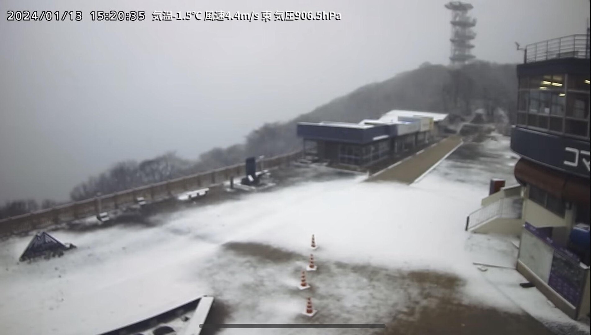 筑波山降りました / 954さんのモーメント | YAMAP / ヤマップ