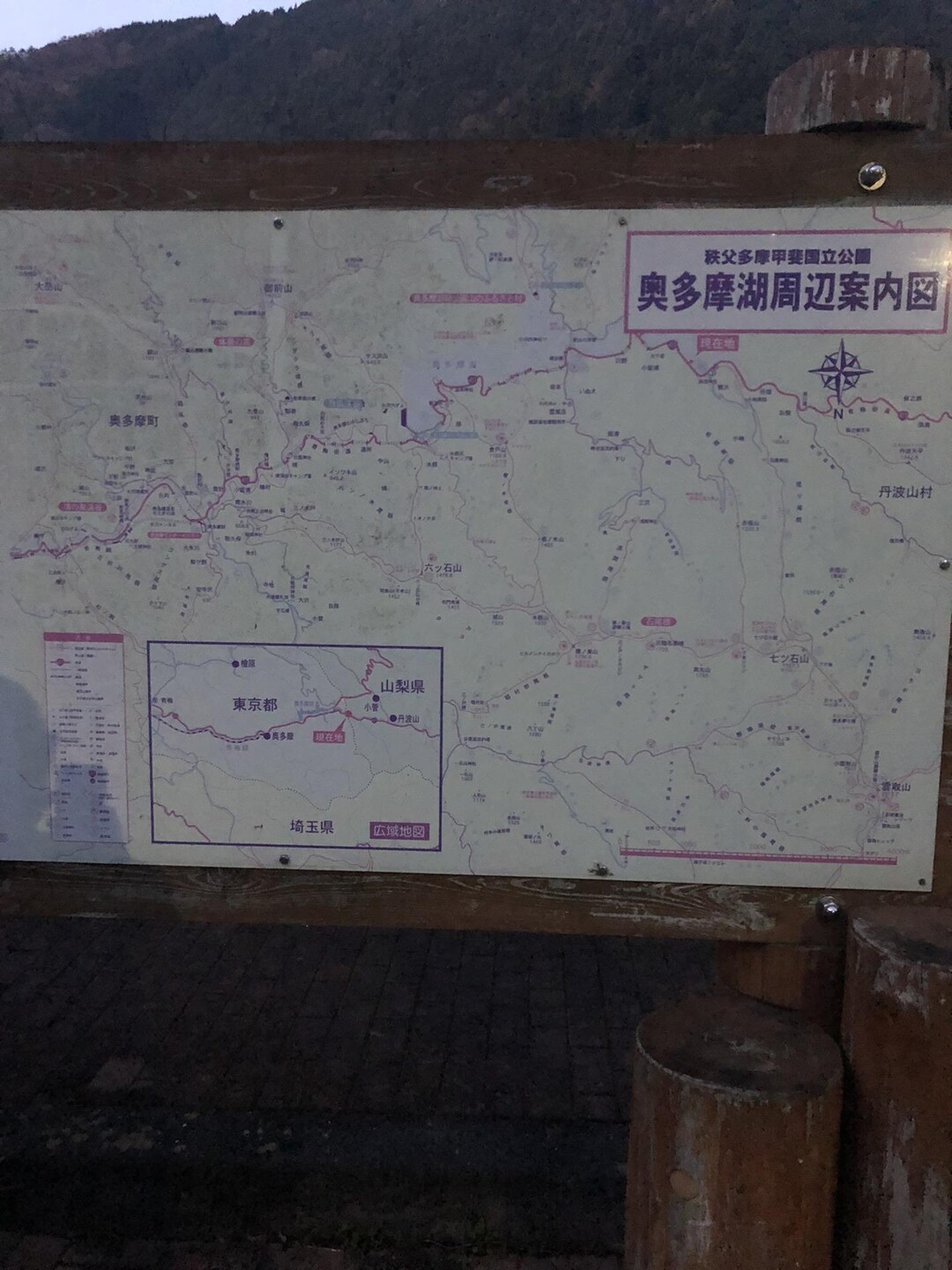 ムロクボ尾根↑三頭山(山梨百名山)県境↓・大寺山 県境VR↑↓ / ちきとさんのハイキングの活動データ | YAMAP / ヤマップ