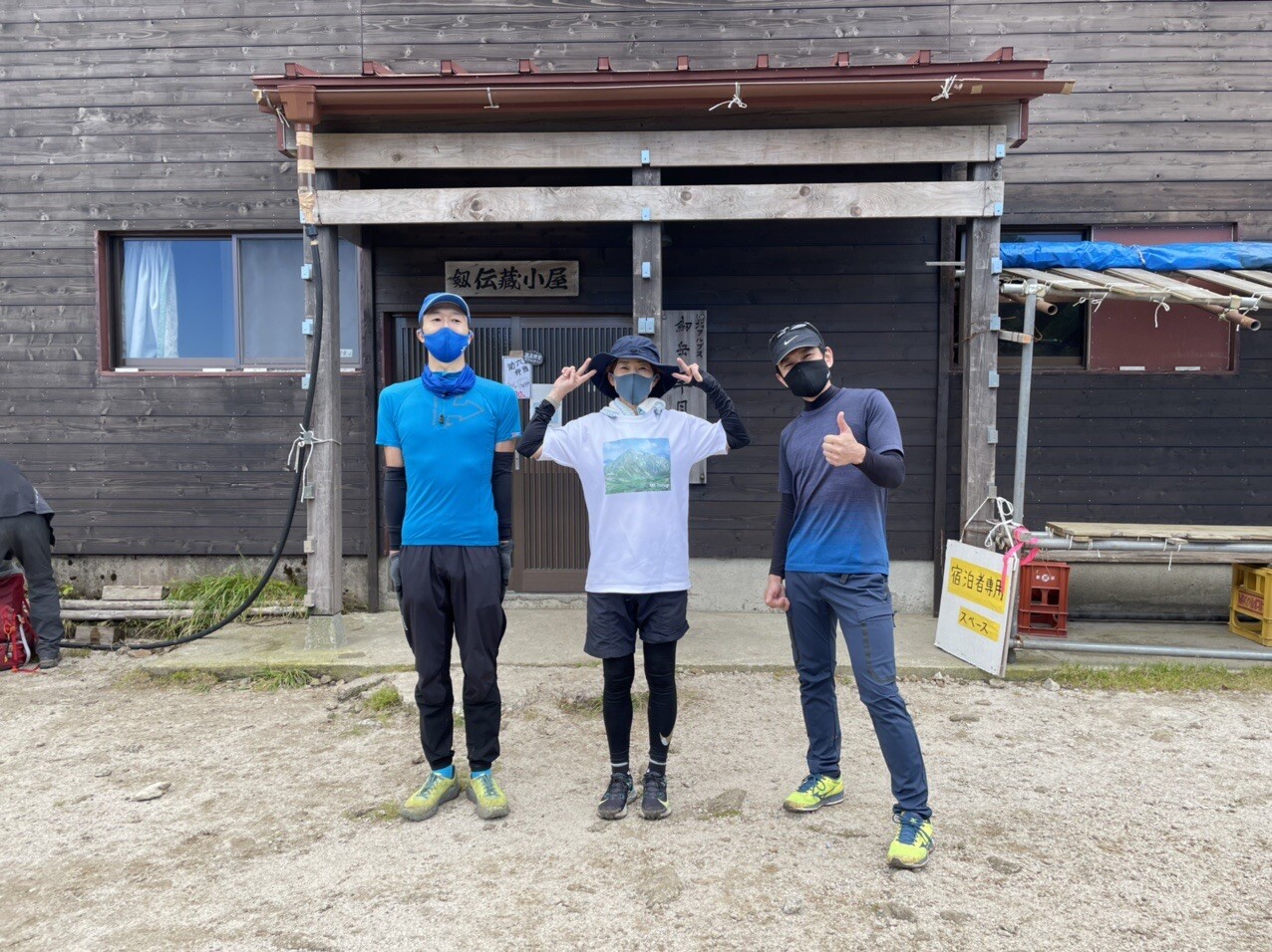 早月小屋まで2021-09-12 / yumiさんの剱岳の活動データ | YAMAP / ヤマップ