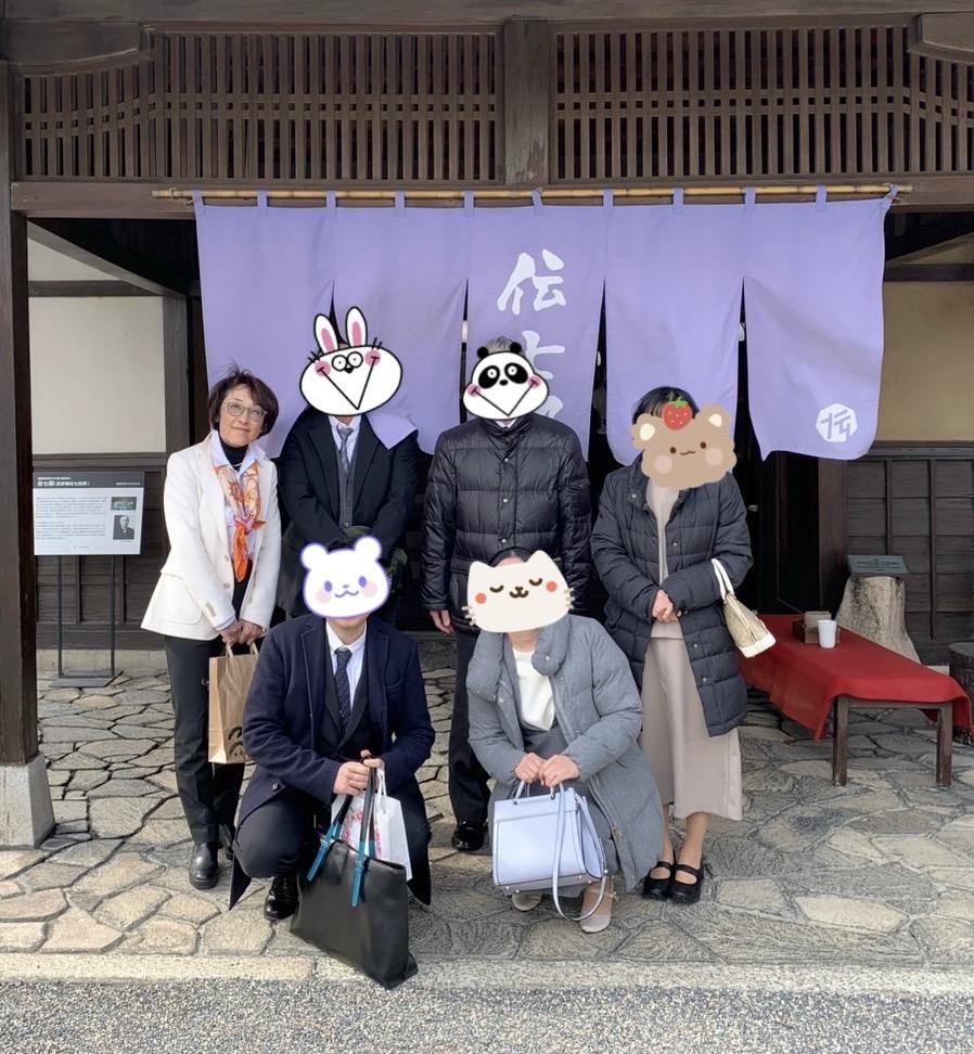 ⚫︎昨日 若い二人の門出を祝いました！ ... / riwonさんのモーメント | YAMAP / ヤマップ