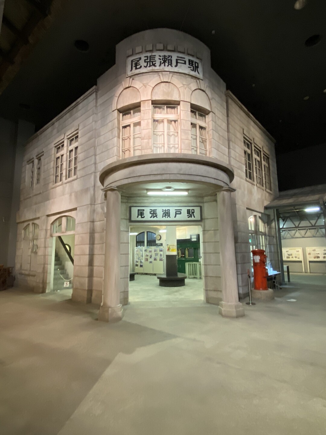 昨日12/19は名鉄瀬戸線（瀬戸電）乗っ... / k2ma34さんのモーメント | YAMAP / ヤマップ