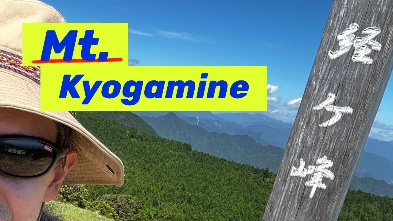 ️ https://youtu.be/... / Nandoさんのモーメント | YAMAP / ヤマップ