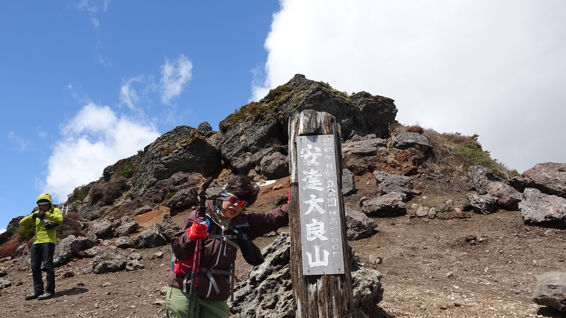 【安達太良山】勢至平・くろがね小屋コ－ス。安達太良山(標高1,700m)登頂記。 / CAT MINISTERさんの安達太良山・箕輪山・鬼面山の活動データ | YAMAP / ヤマップ