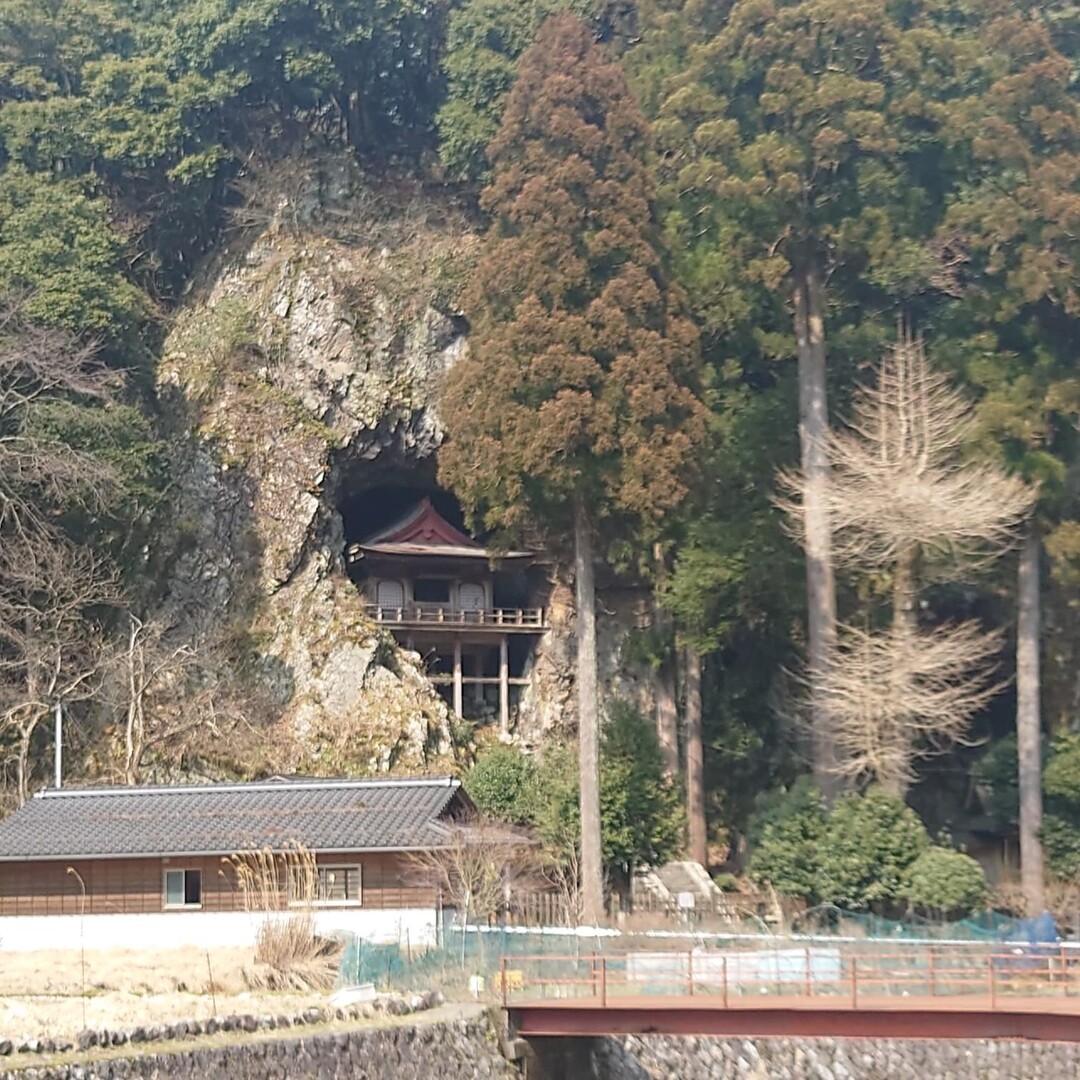 日本三大投入堂巡り【2】 / Amiババ さんのウォーキングの活動データ | YAMAP / ヤマップ