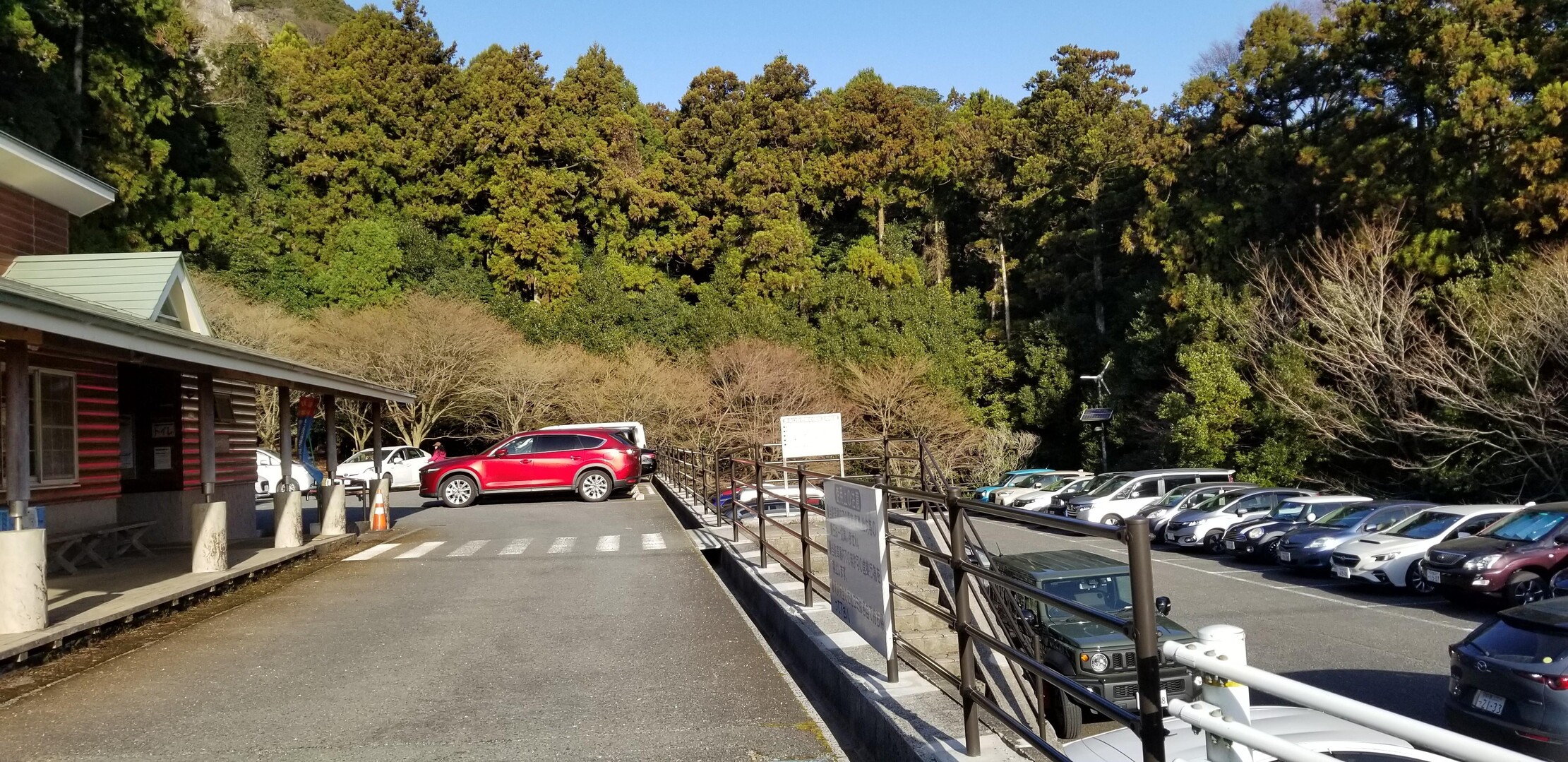 fuku🐤fukuさんの投稿したフィールドメモ | YAMAP / ヤマップ