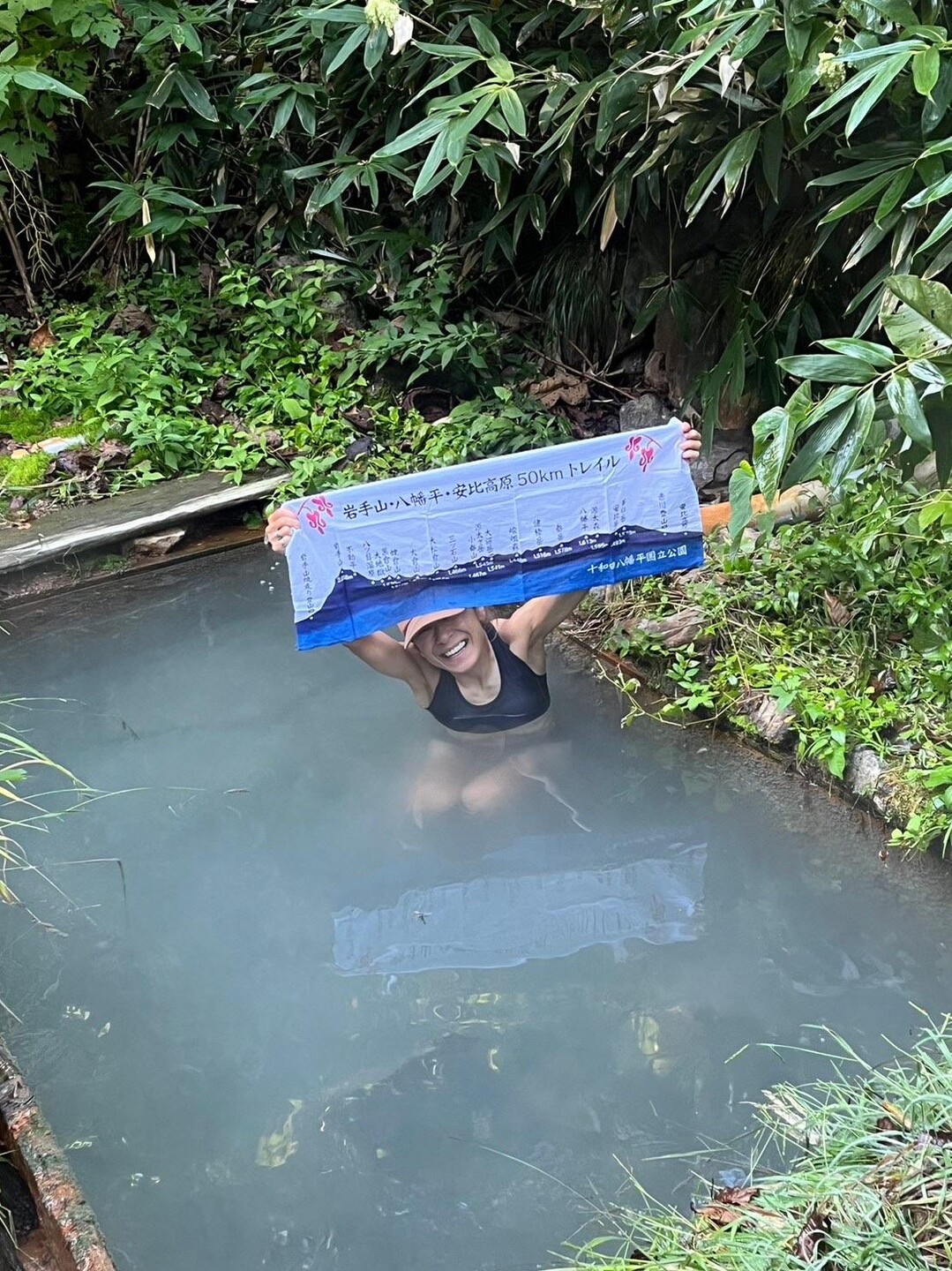 裏岩手ロングトレイル ٩(•́⌄•́๑)و / junko(☝ ՞ਊ ՞)☝CKBさんの岩手山・八幡平・安比高原 50km トレイルの活動日記 | YAMAP / ヤマップ