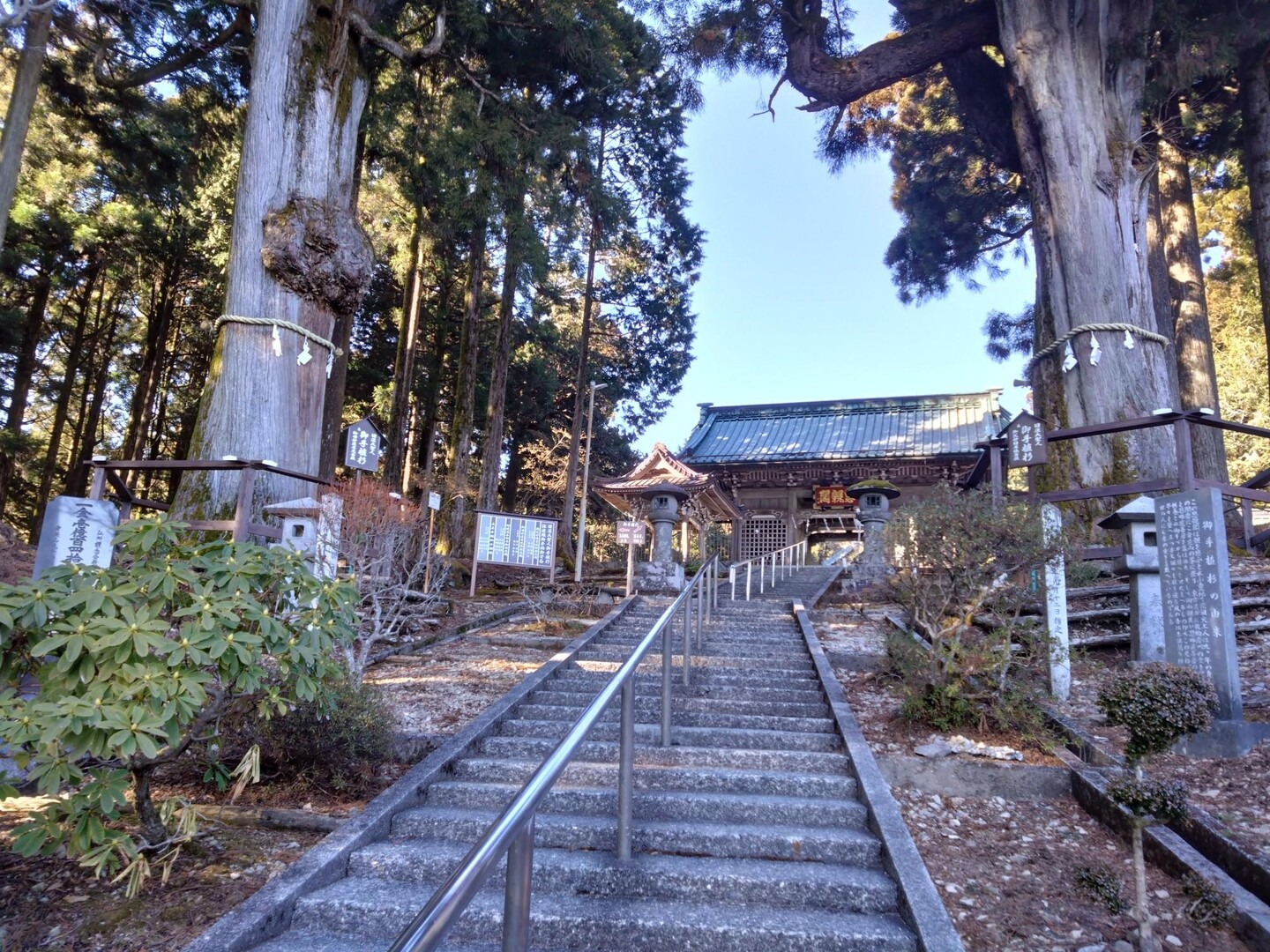 身延山周回 / kamoさんの七面山・身延山の活動データ | YAMAP / ヤマップ