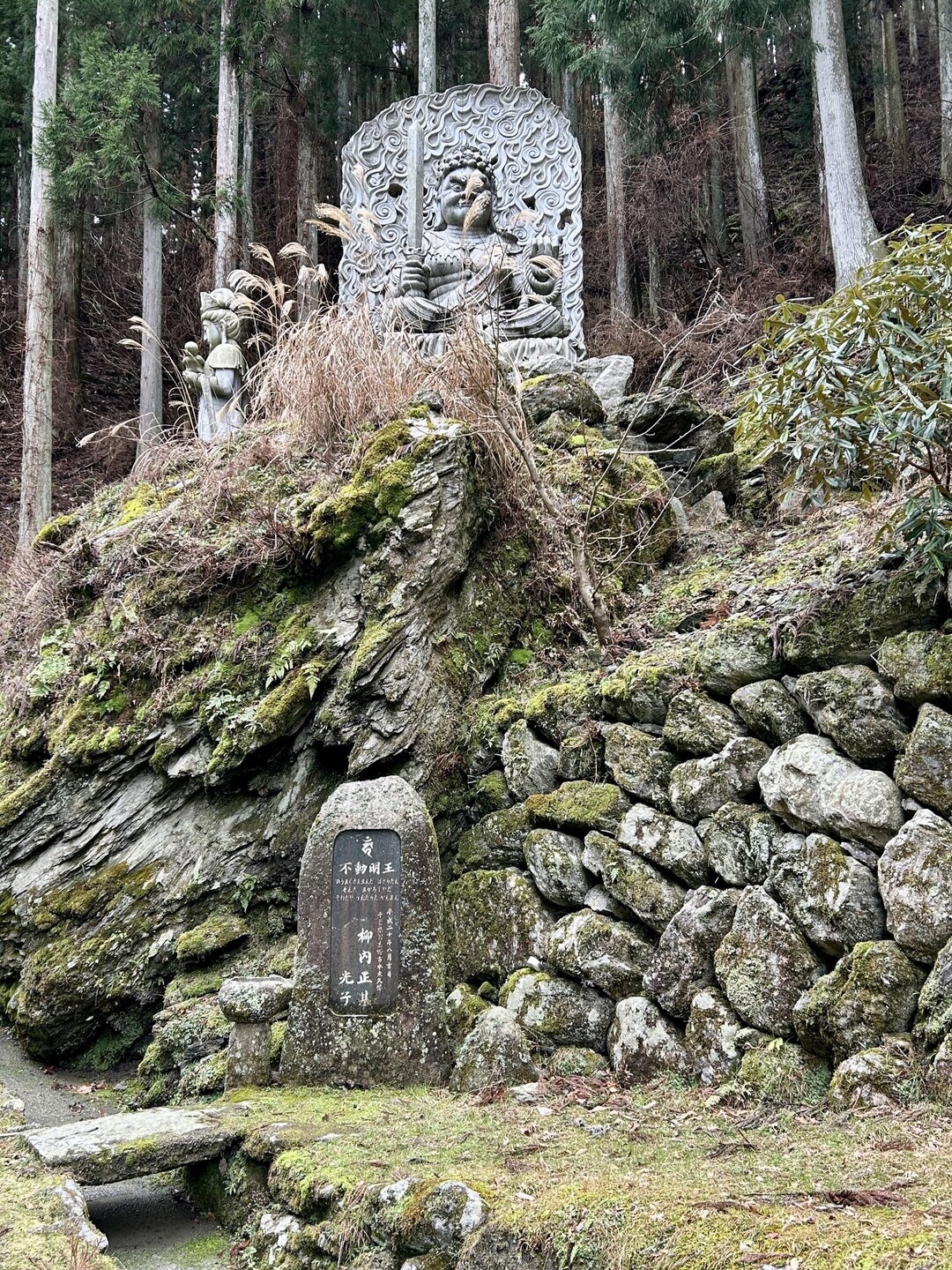 四国遍路 12番焼山寺（しょうさんじ） ... / yamaaruki1さんのモーメント | YAMAP / ヤマップ