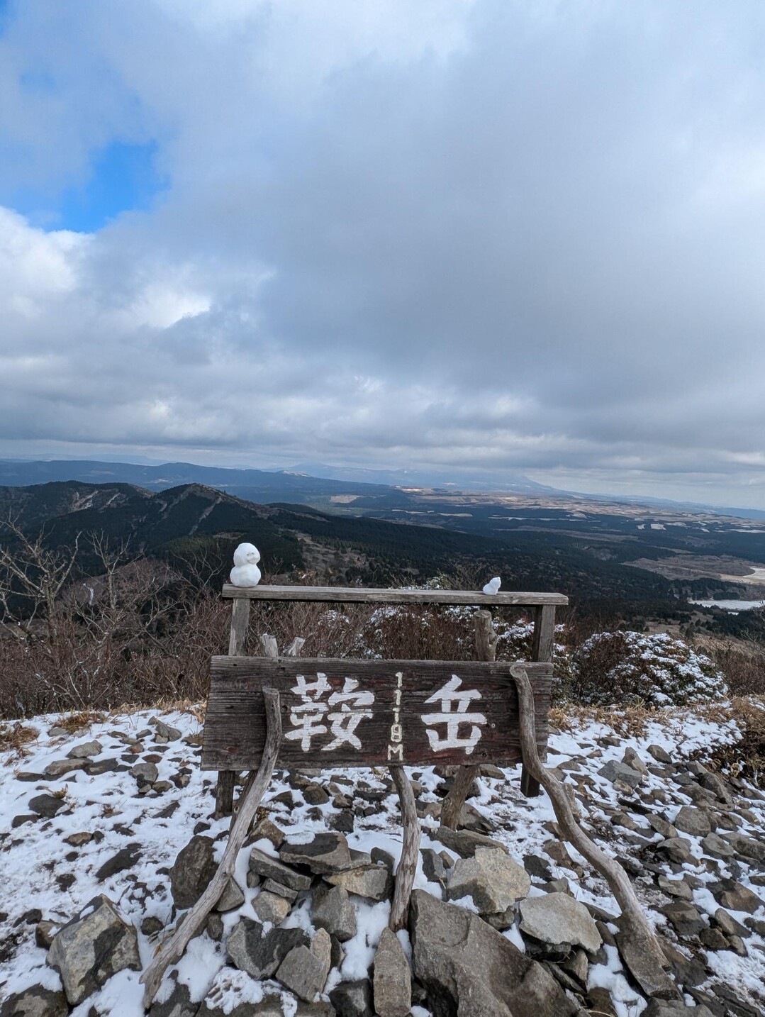 鞍岳（女岳）・鞍岳（男岳） / みさぽんさんのツームシ山・鞍岳の活動データ | YAMAP / ヤマップ