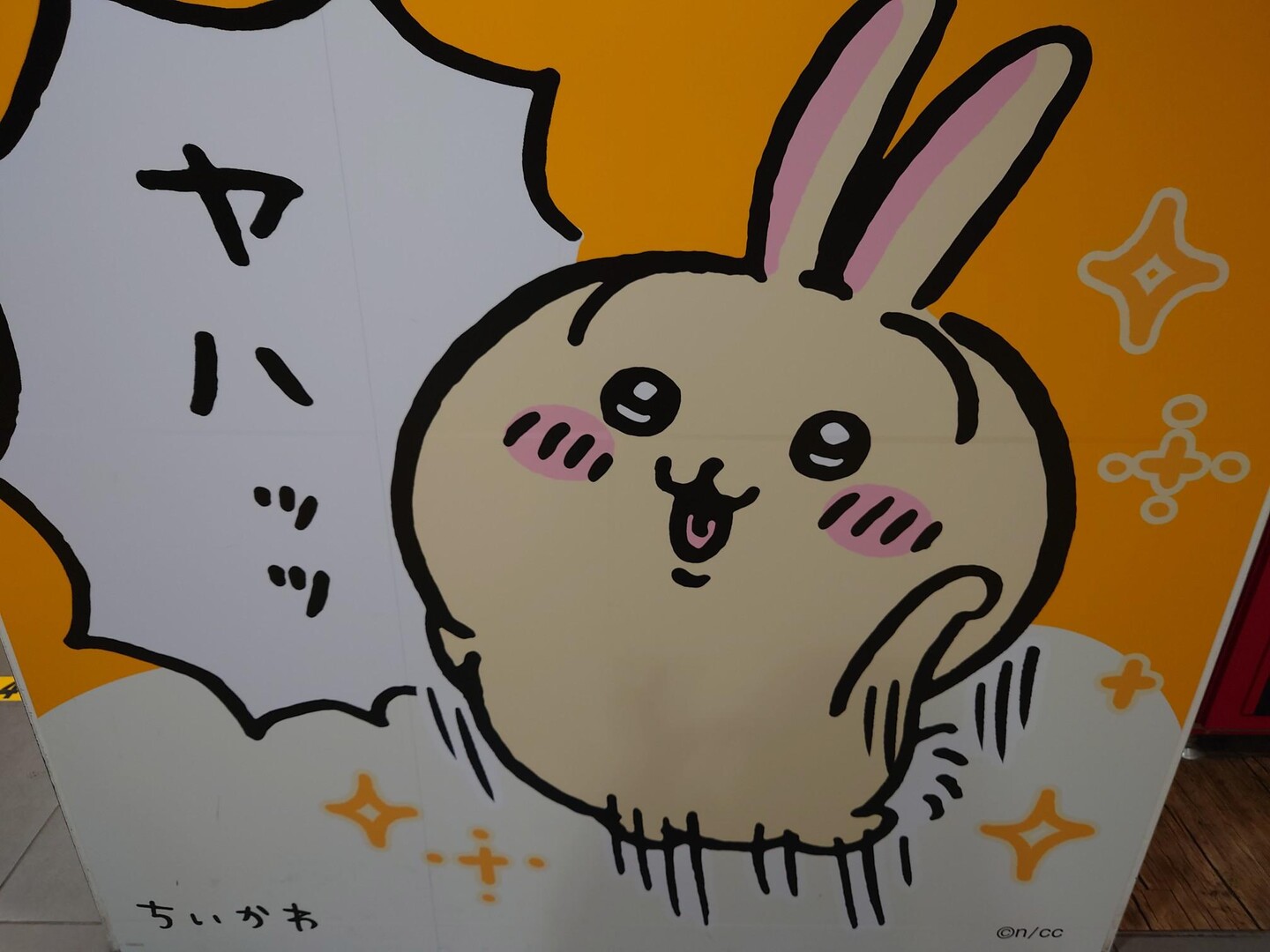 MEGUMIのページ | YAMAP / ヤマップ