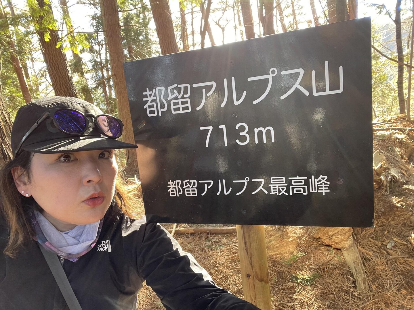 都留アルプス / yumさんの御正体山・杓子山・石割山の活動データ | YAMAP / ヤマップ