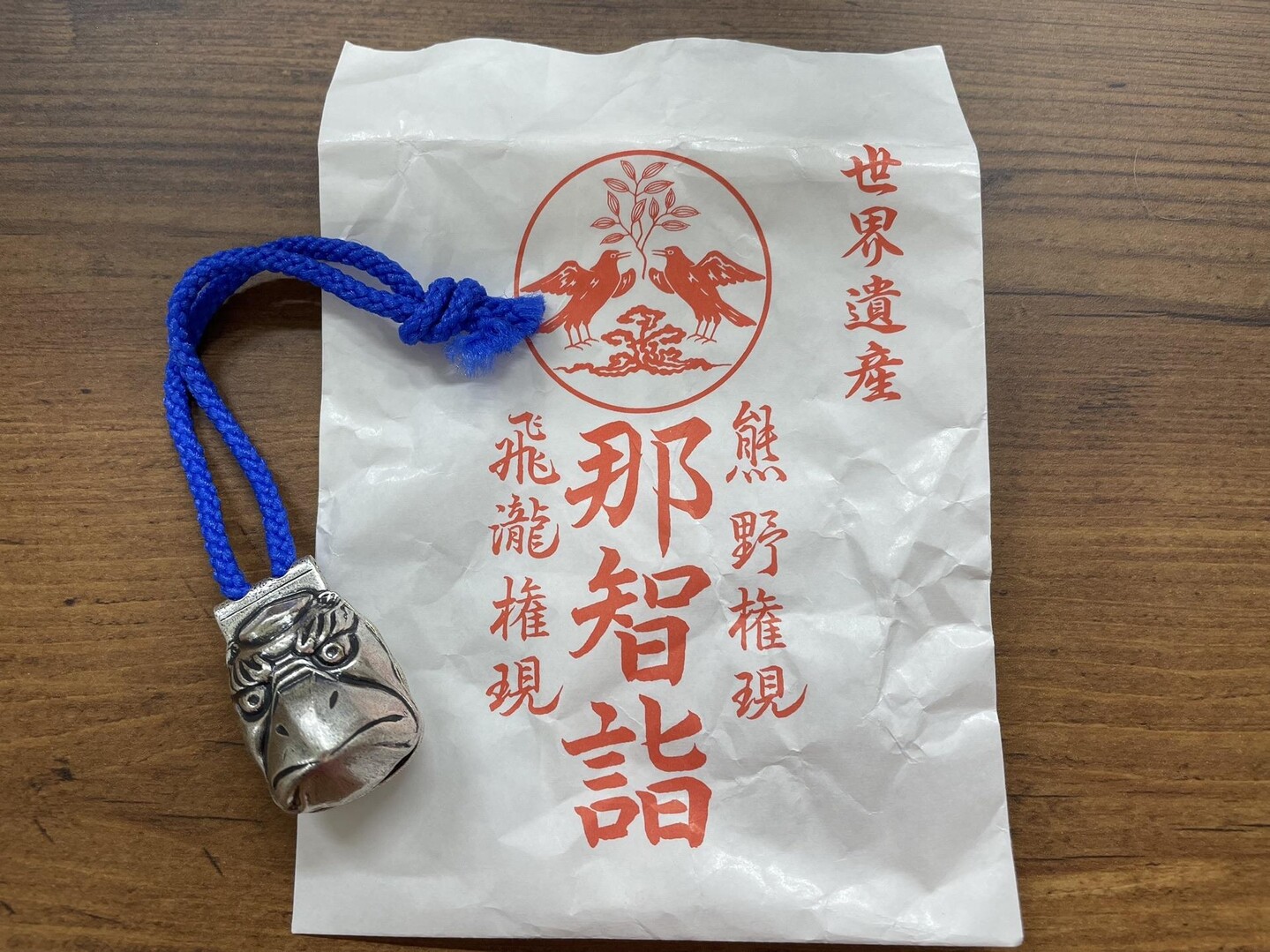 R5.10.29 今日は本職夜勤明け🌙... / ·̩͙꒰ঌ hiro‪ ·͜·ᰔᩚさんのモーメント | YAMAP / ヤマップ