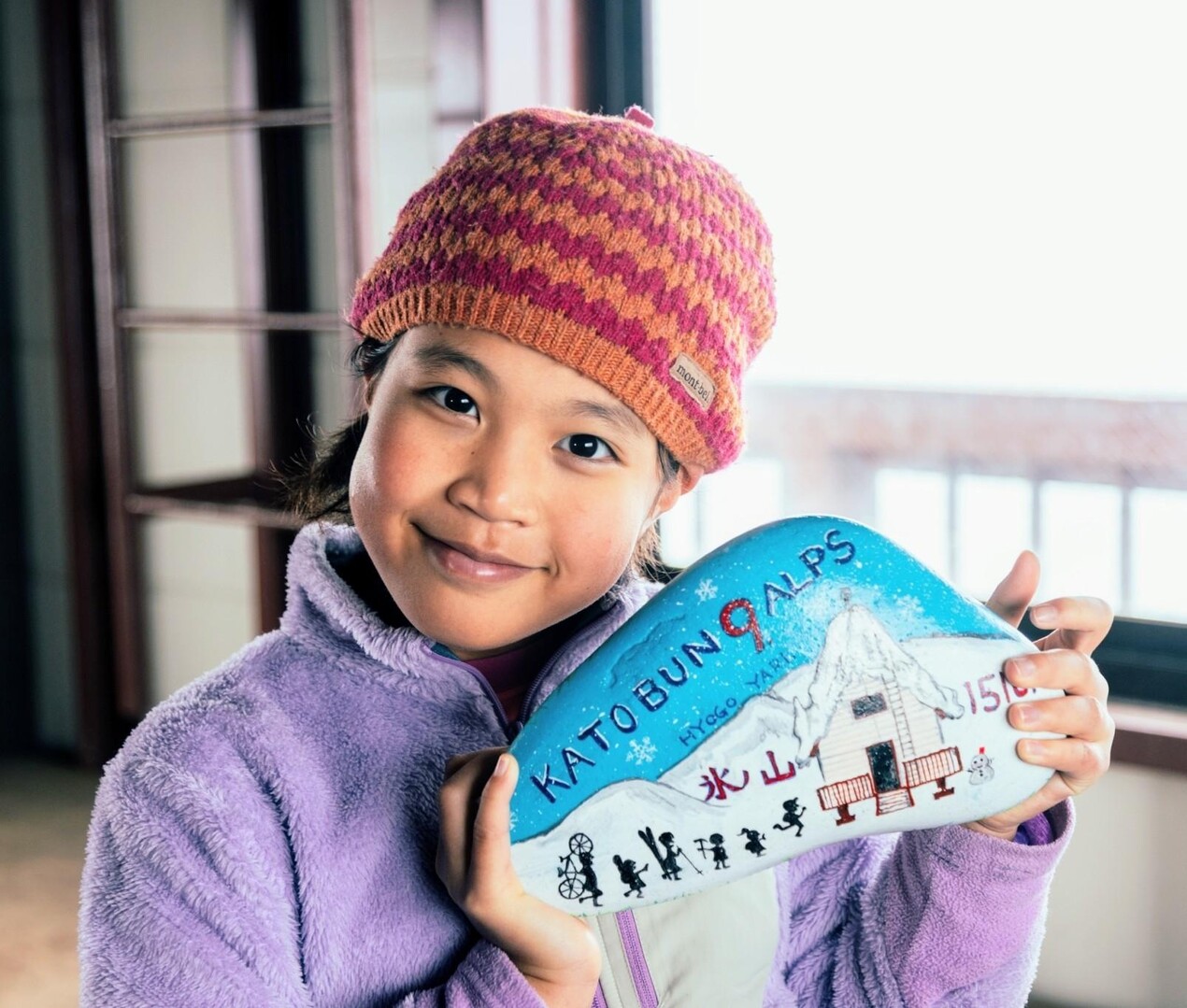 氷ノ山、大段ヶ平から / レイチェル (伴野 嶺)さんの氷ノ山（須賀ノ山）・鉢伏山・瀞川山の活動データ | YAMAP / ヤマップ