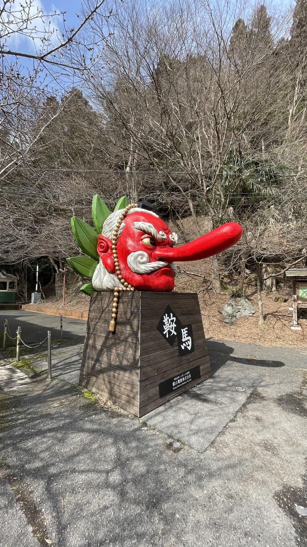 STM 京都一周トレイル（大原〜嵐山） / POWさんの京都市の活動データ | YAMAP / ヤマップ