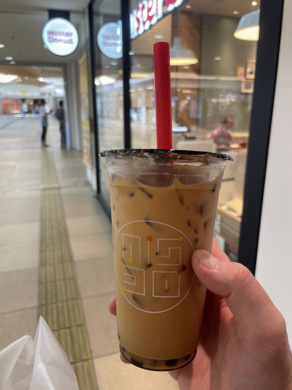 タピオカミルクティー うまー Twit... / YOU1さんのモーメント | YAMAP / ヤマップ