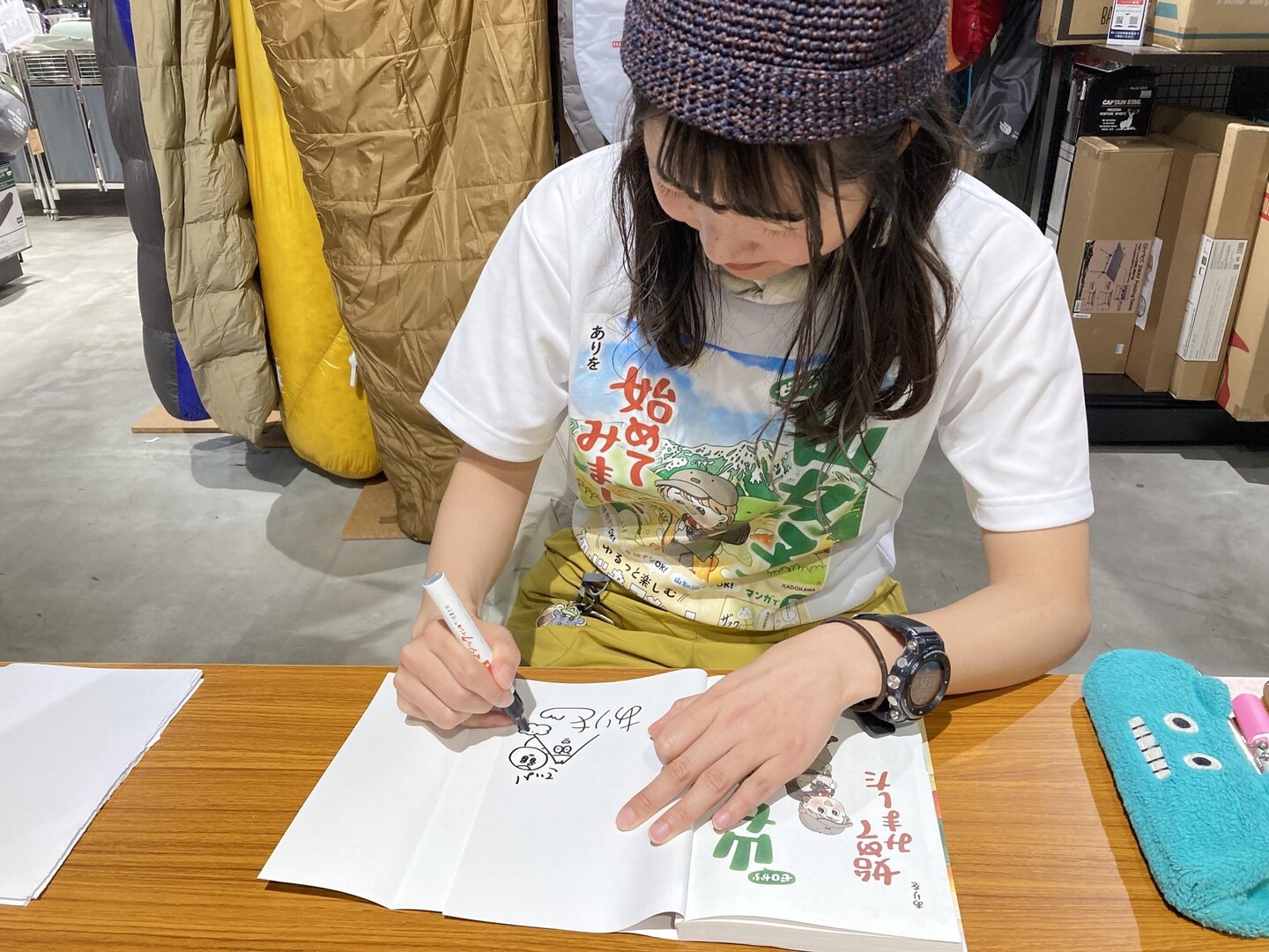 🍊推し活 行って来ましたありちょんサイ... / sakaさんのモーメント | YAMAP / ヤマップ